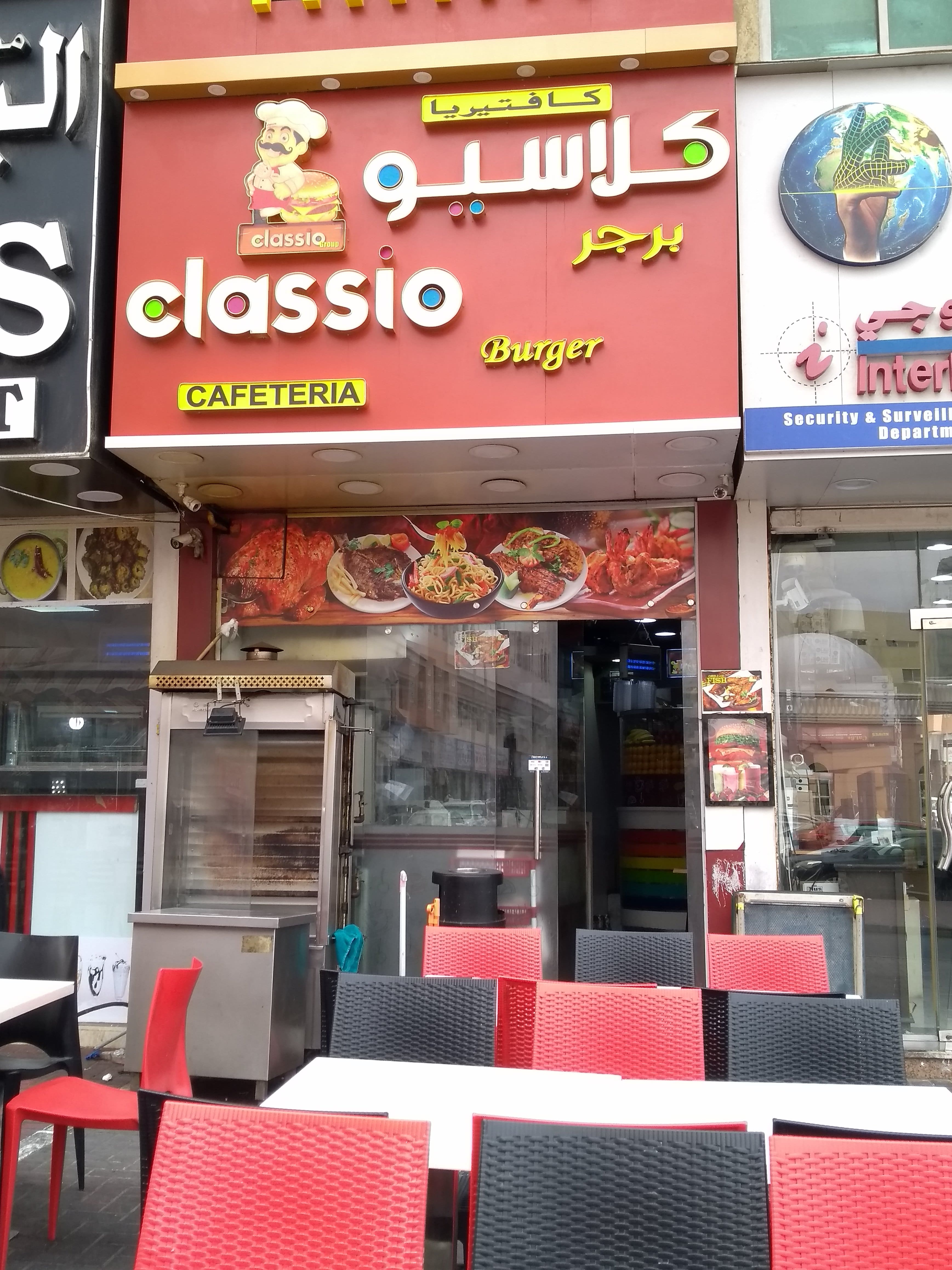 Classio Burger Cafeteria, Meena Bazaar, Dubai | Zomato
