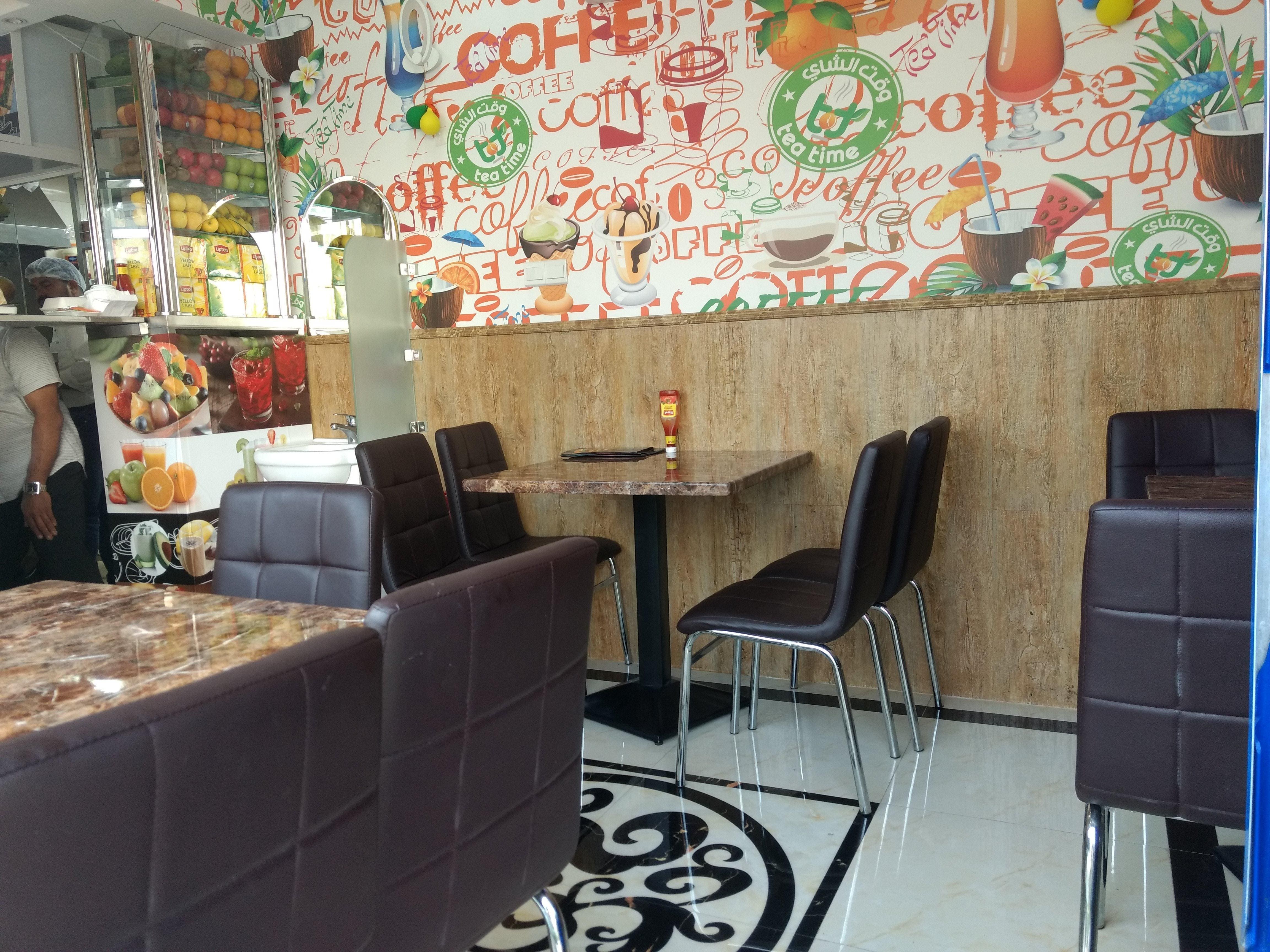 Tea Time Cafeteria, Al Markaziya, Abu Dhabi | Zomato