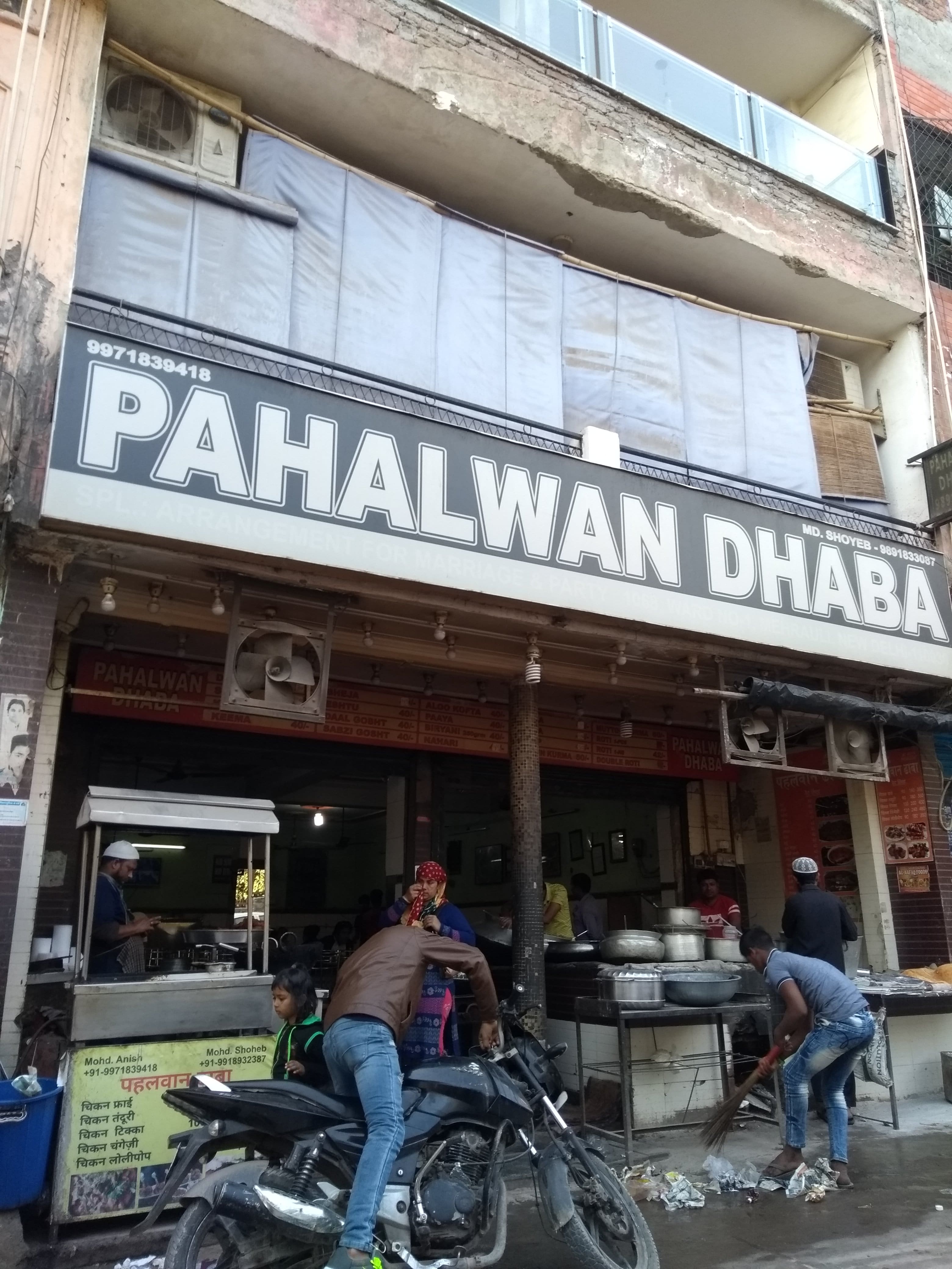 Pahalwan Dhaba, Mehrauli, New Delhi | Zomato