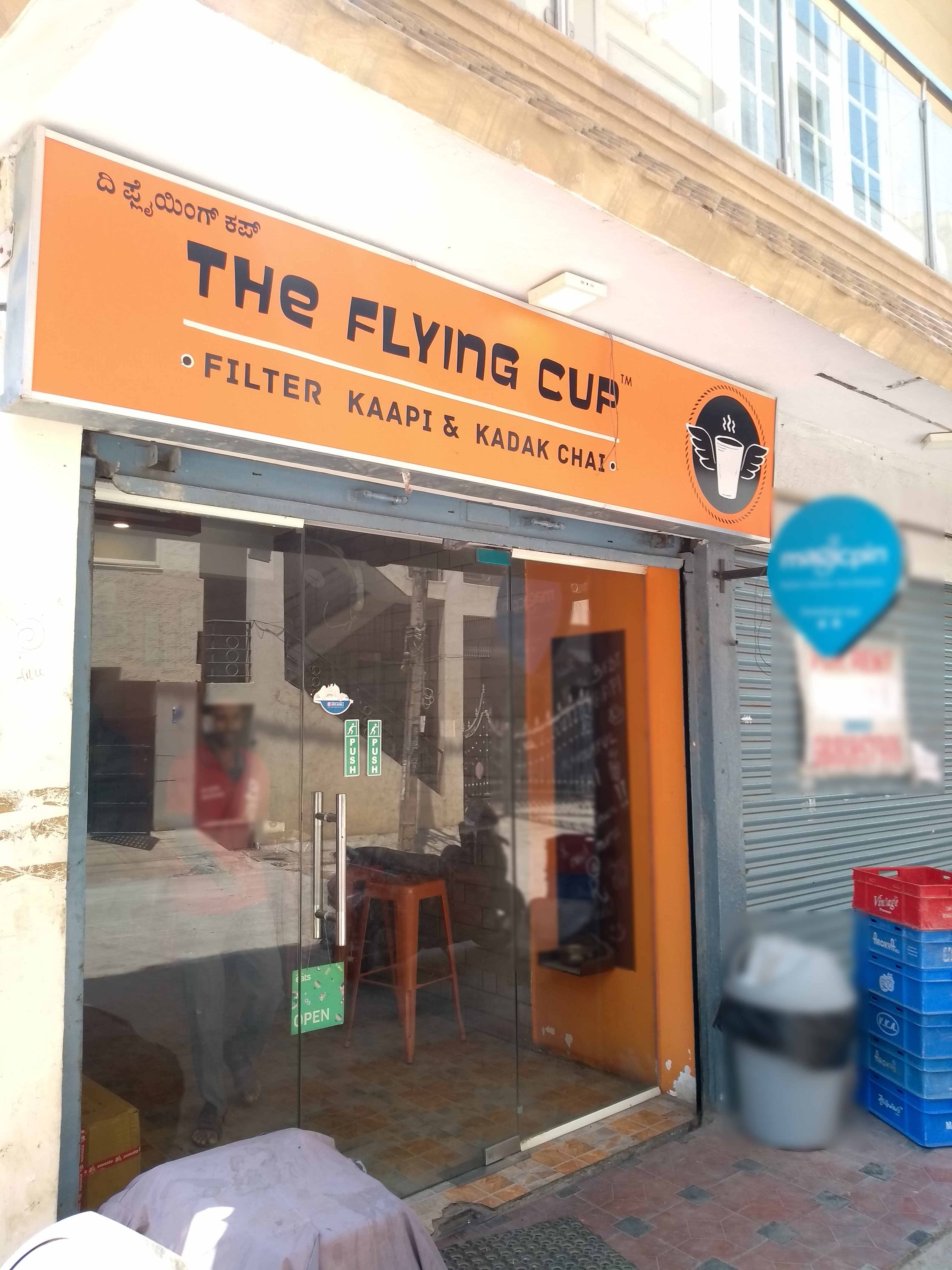 The Flying Cup, Bellandur, Bangalore | Zomato
