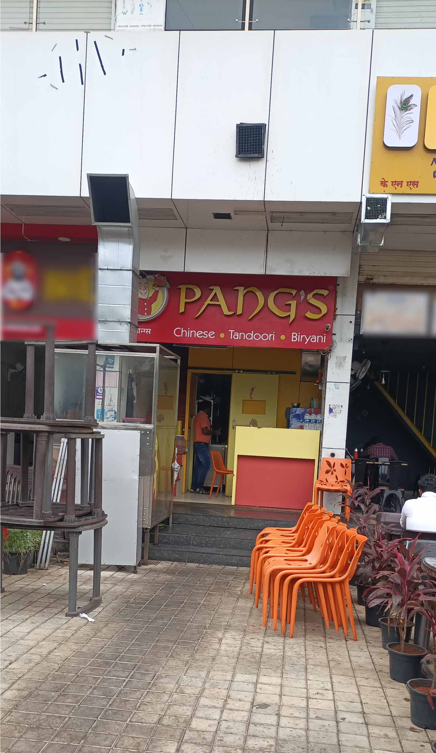 Menu of Pang's, Bhosari, Pune