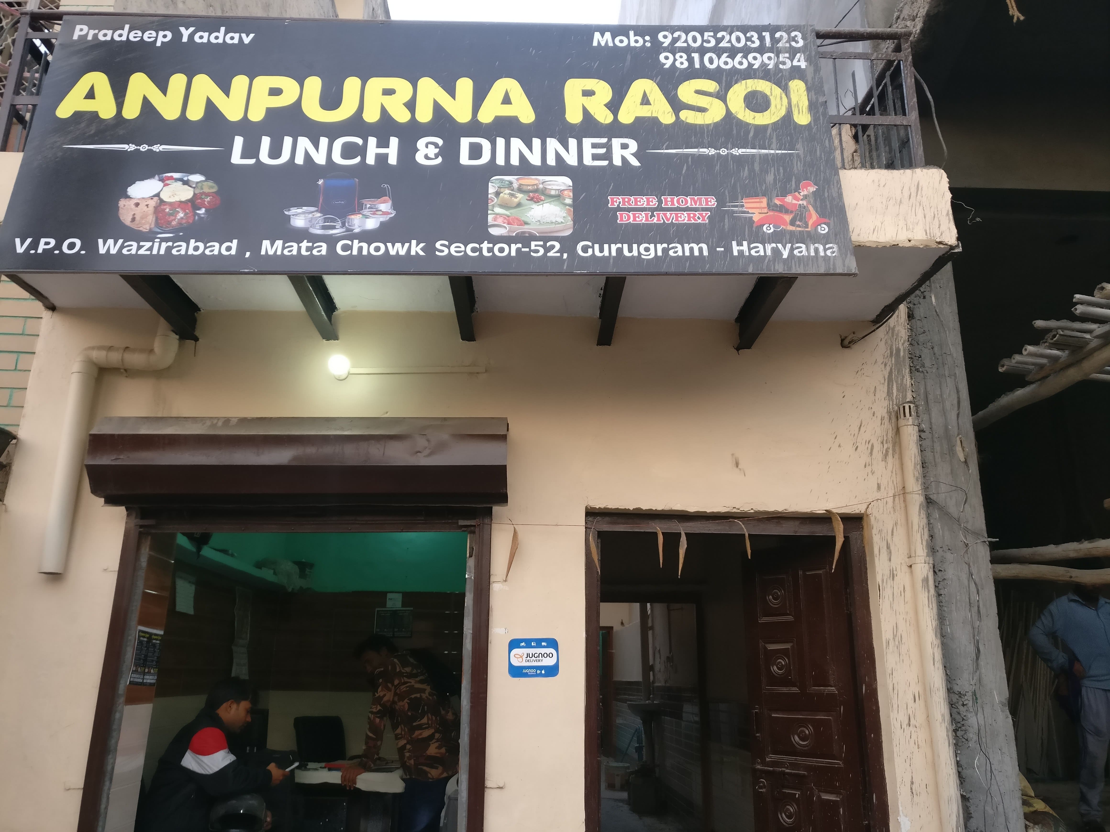 Annpurna Rasoi, Ardee City order online - Zomato