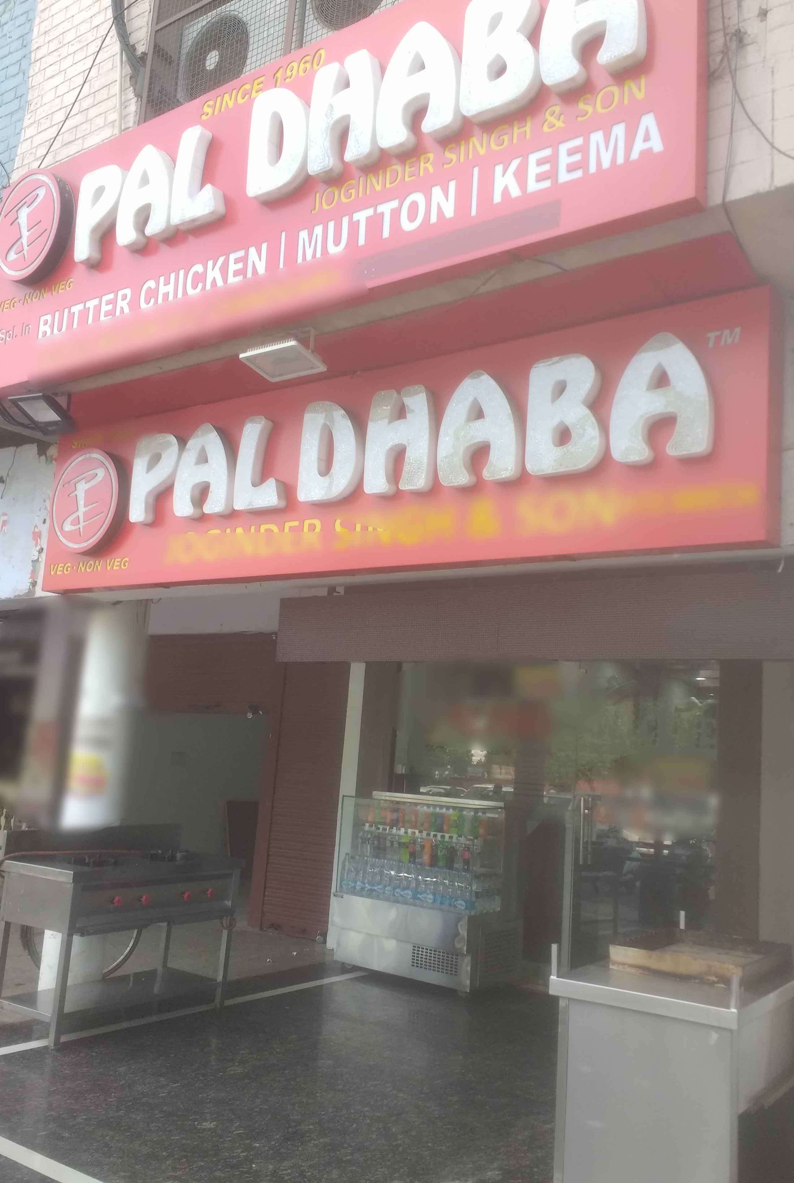 Pal Dhaba, Sector 28, Chandigarh | Zomato