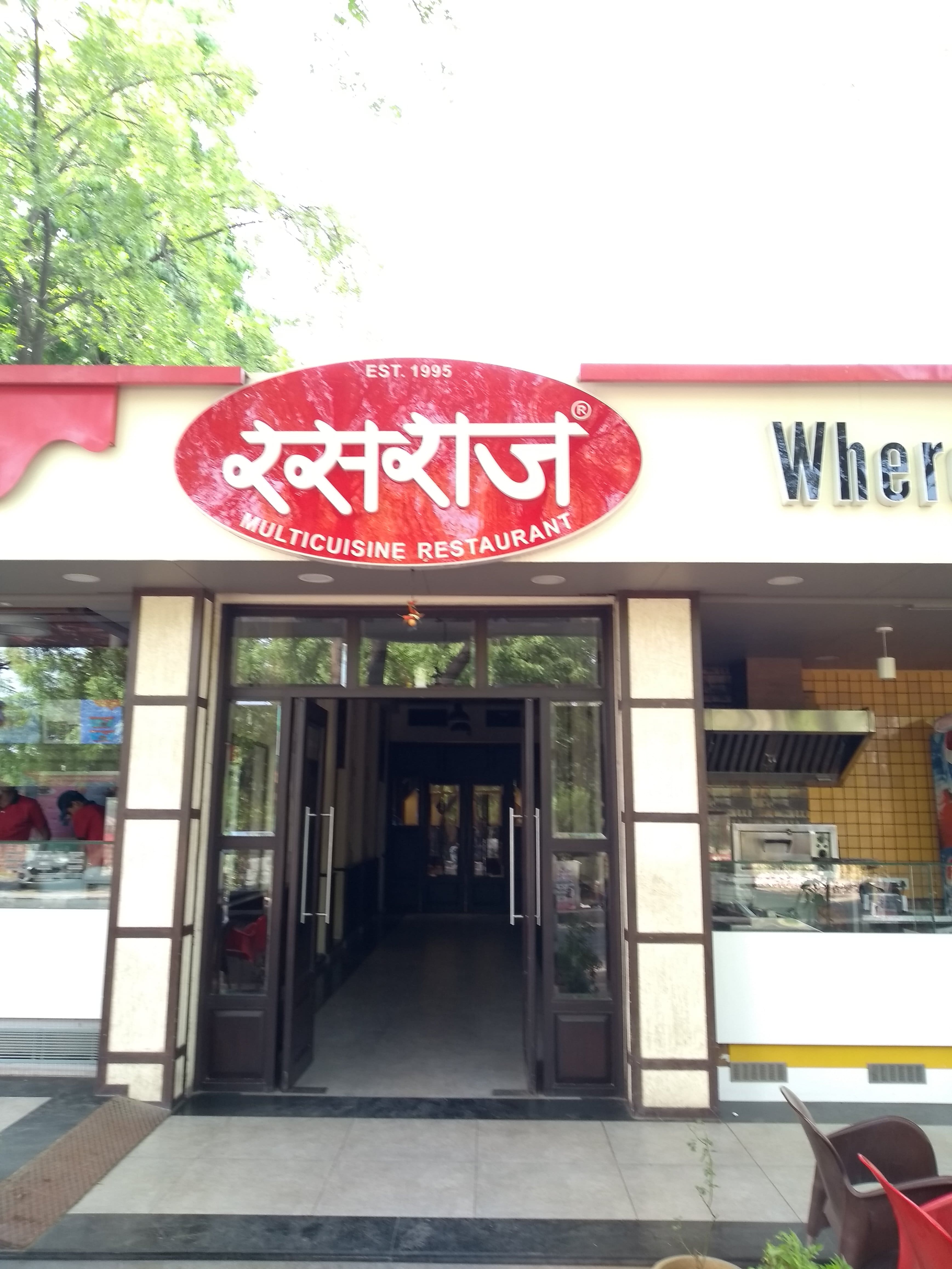 Menu of Rasraj, Ratanada, Jodhpur