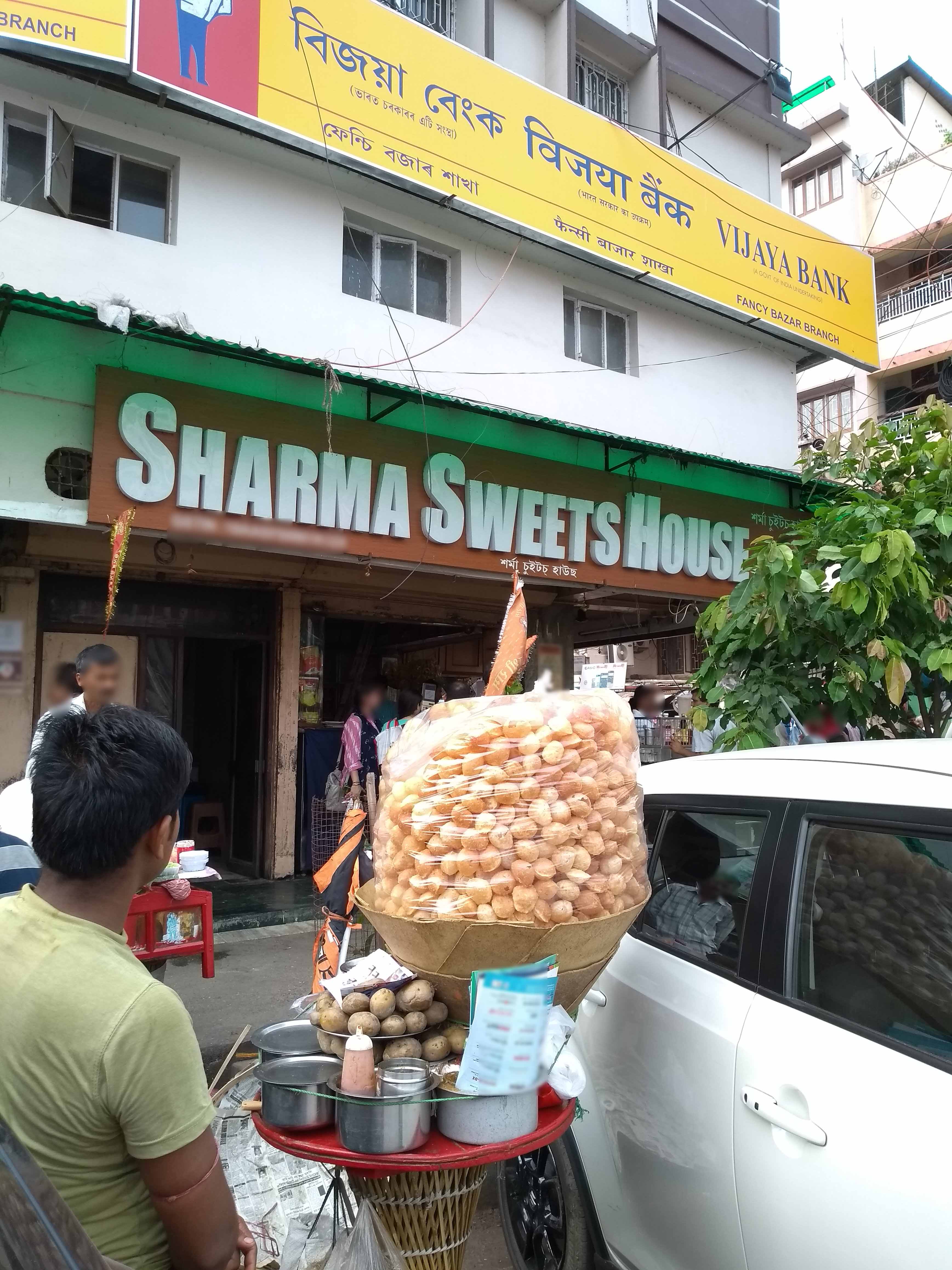 Sharma Sweets House, Fancy Bazaar, Guwahati | Zomato