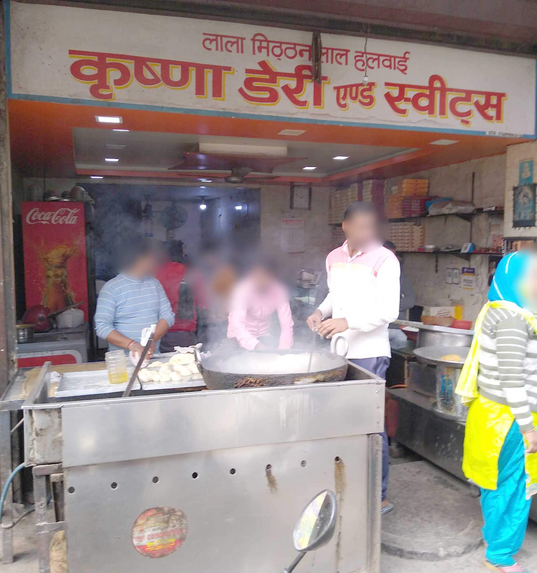 Krishna Dairy & Sweets, Shahdara, New Delhi
