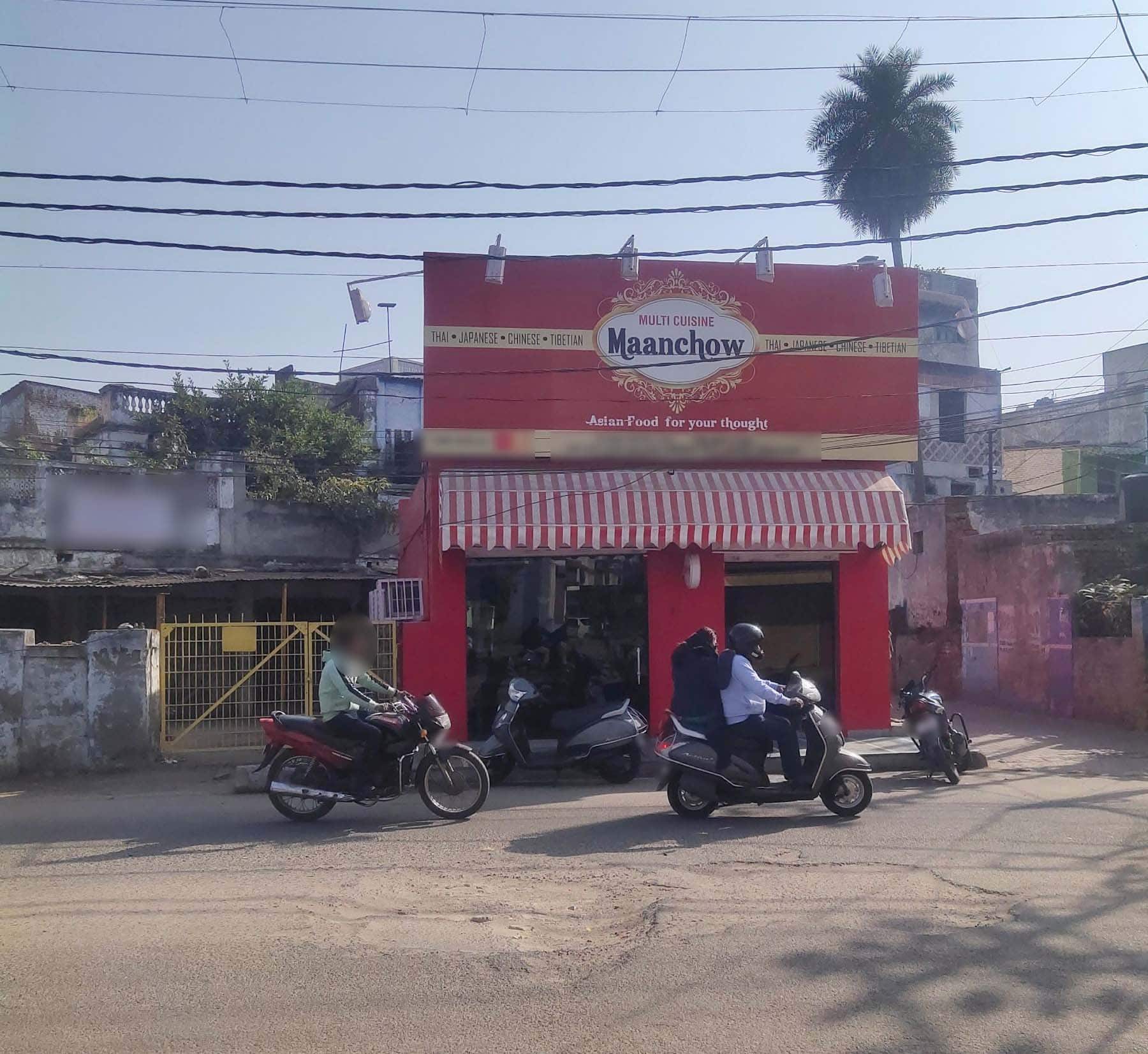 Maanchow, Meerut Cantt, Meerut | Zomato