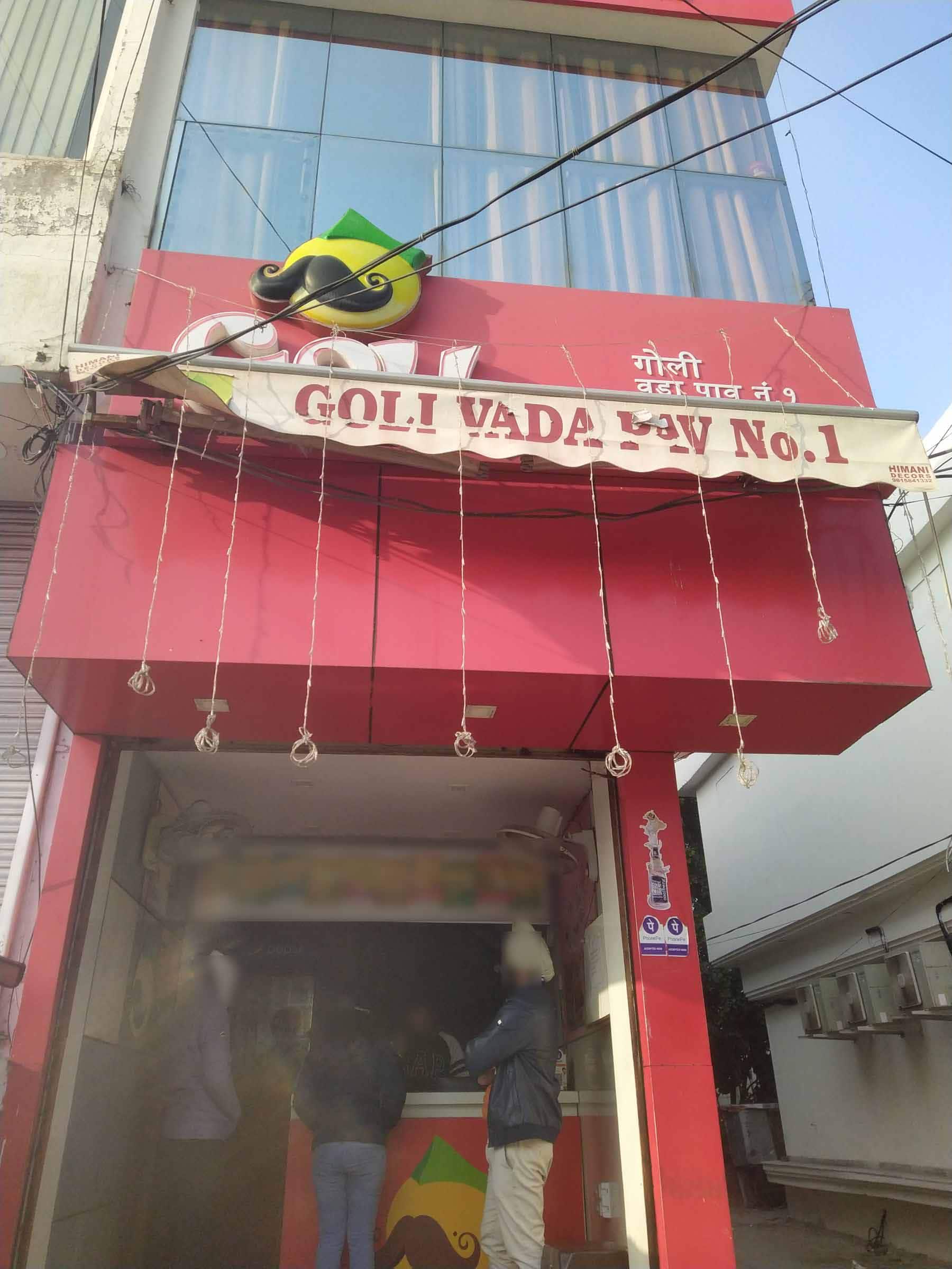 Goli Vada Pav, Model Town order online - Zomato