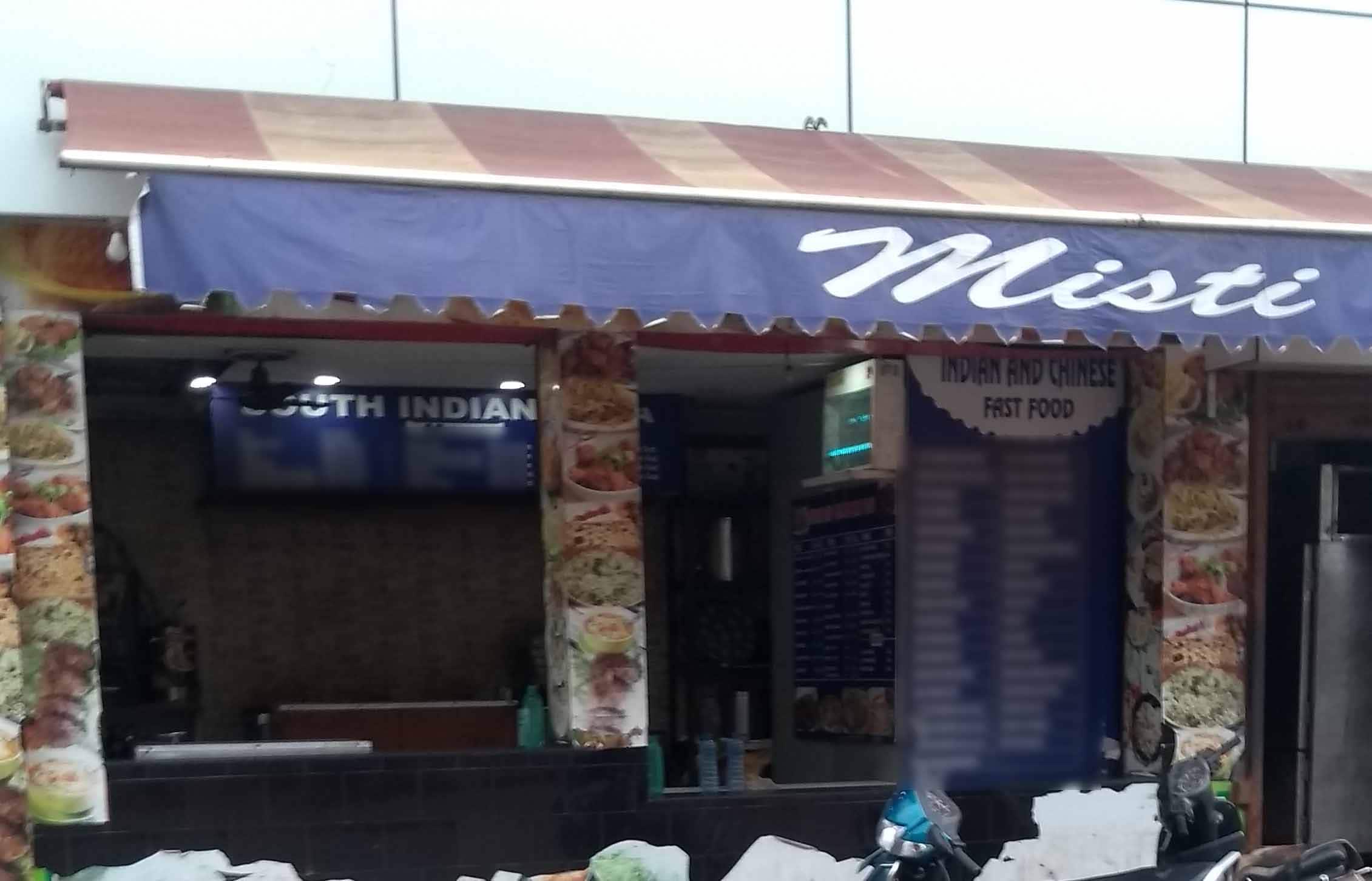 Misti Indian & Chinese Fast Food, Sakchi, Jamshedpur | Zomato