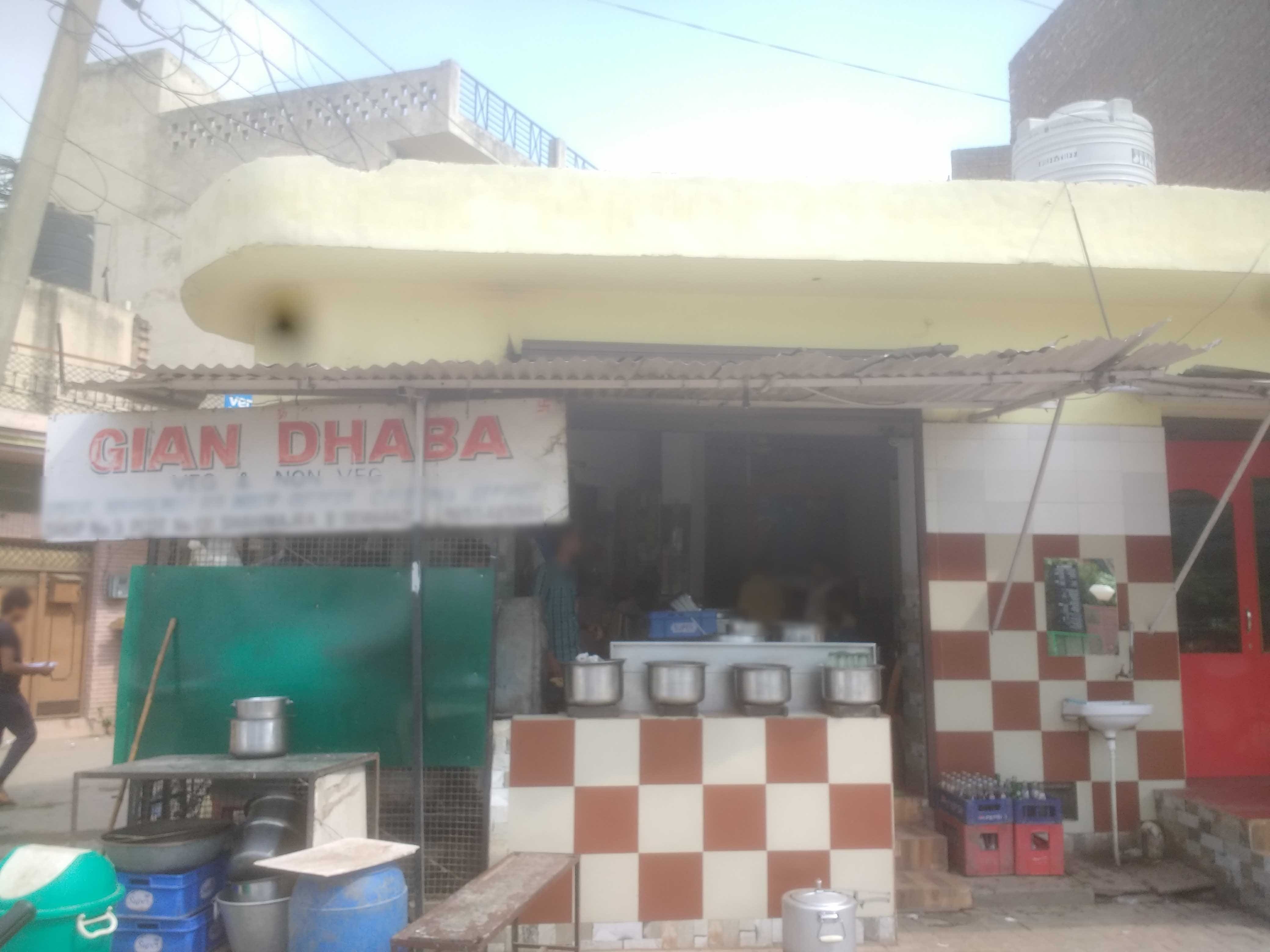 Gian Dhaba, Phase 5, Mohali | Zomato