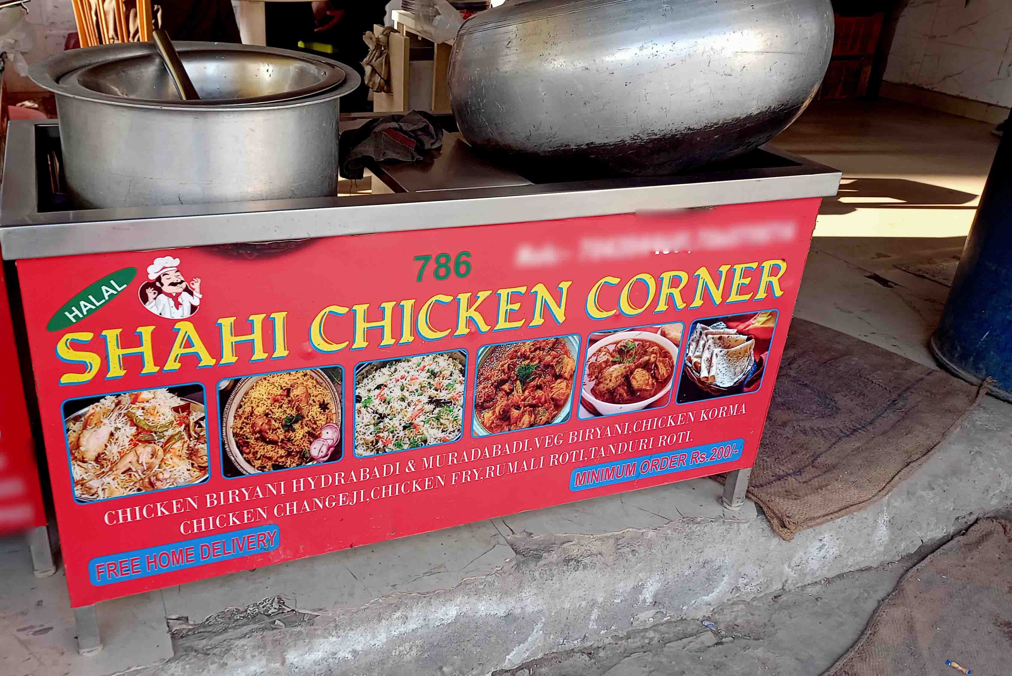 Shahi Chicken Corner, DLF Phase 3, Gurgaon | Zomato