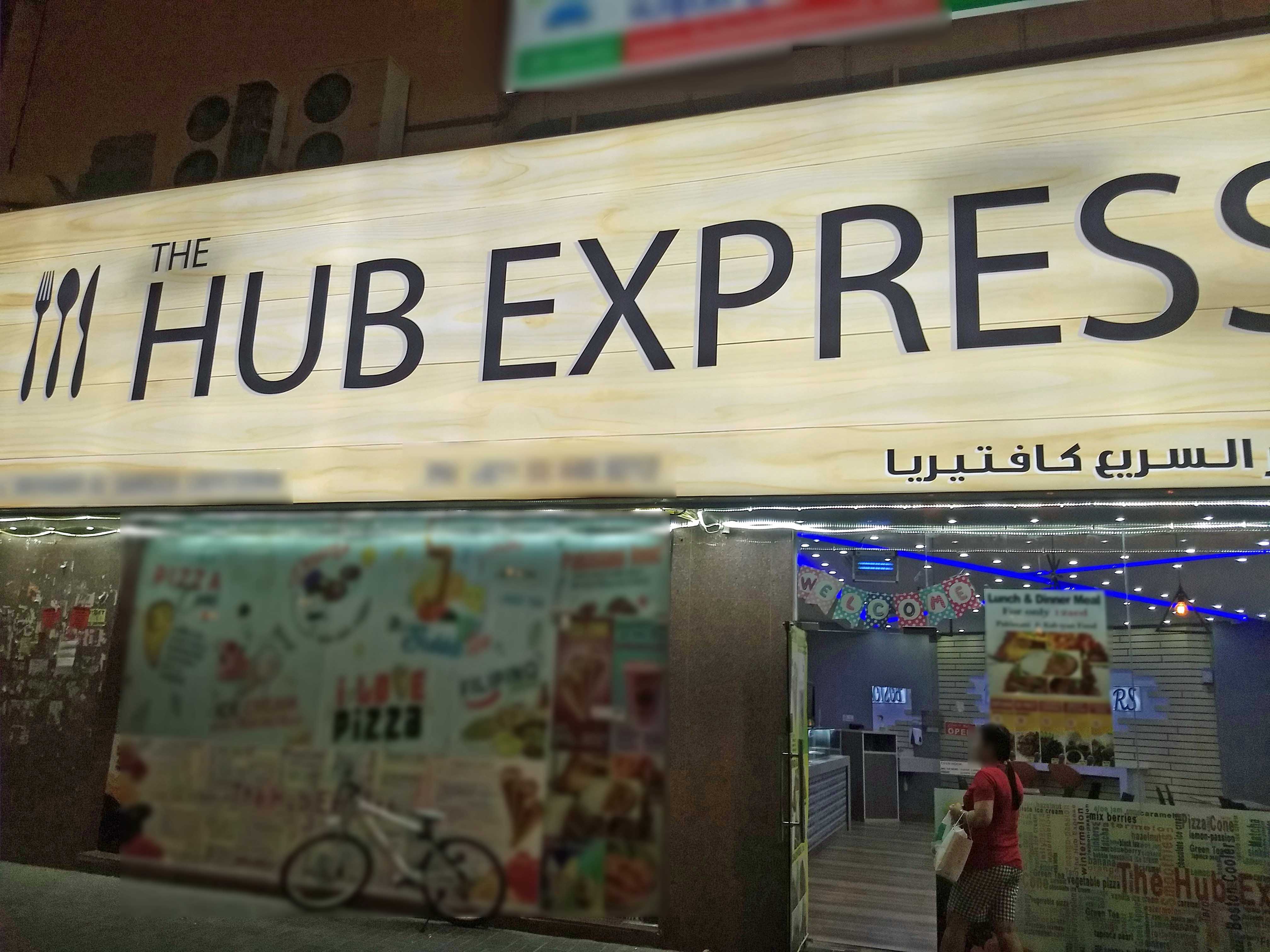 The Hub Express, Meena Bazaar, Dubai