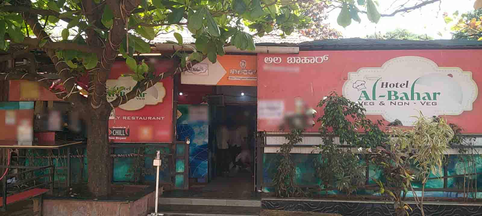 Hotel Al Bahar, Belgaum Locality order online - Zomato