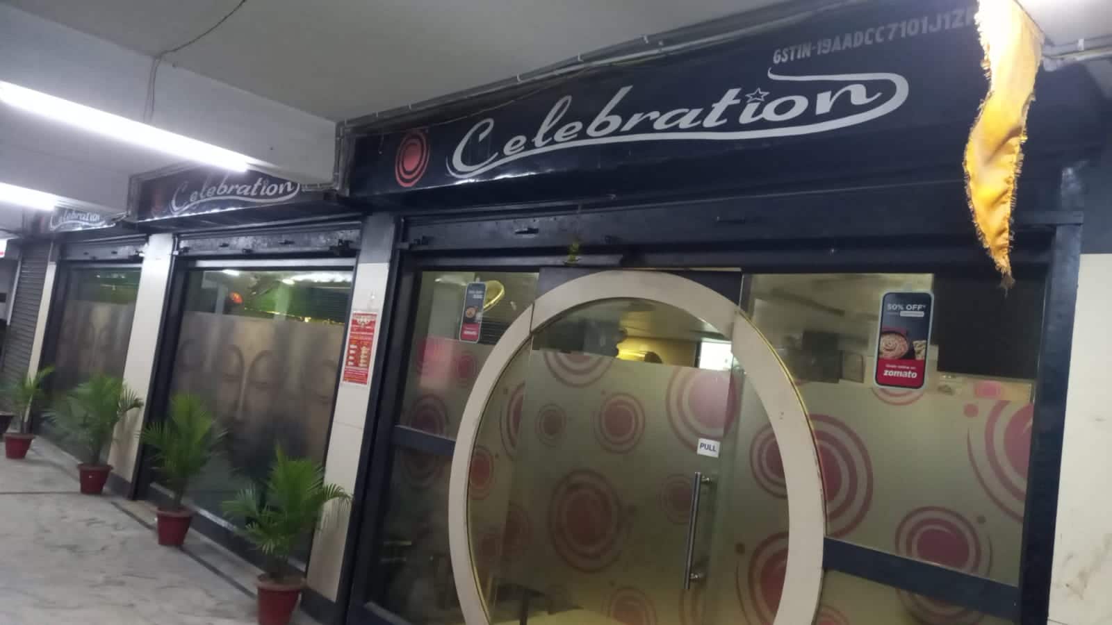 Celebration, Khalpara, Siliguri | Zomato