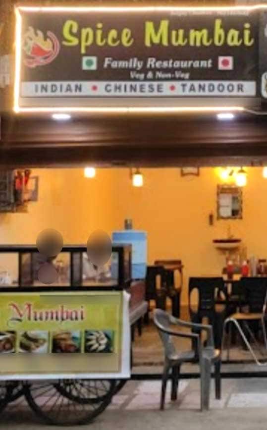 Spice Mumbai, Vashi, Navi Mumbai | Zomato