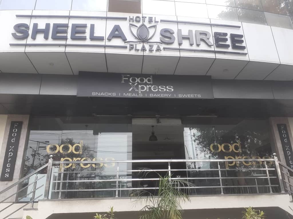 Food Xpress - Hotel Sheela Shree Plaza, Bundelkhand University order ...