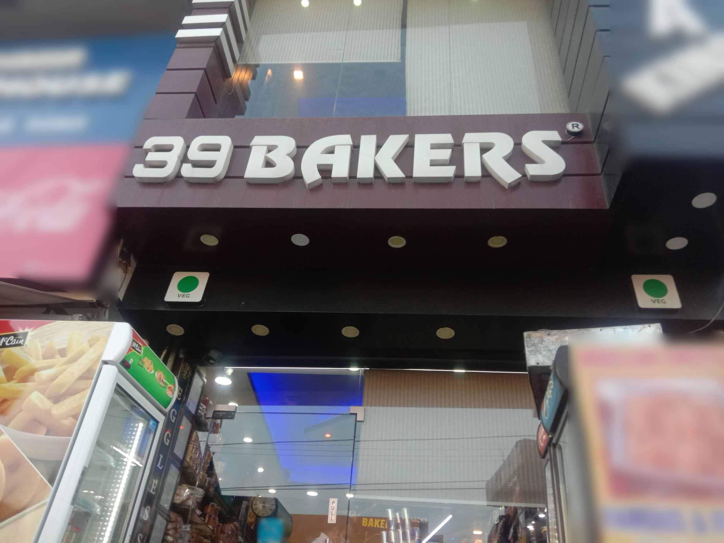 39 Bakers, Channi Himmat order online - Zomato