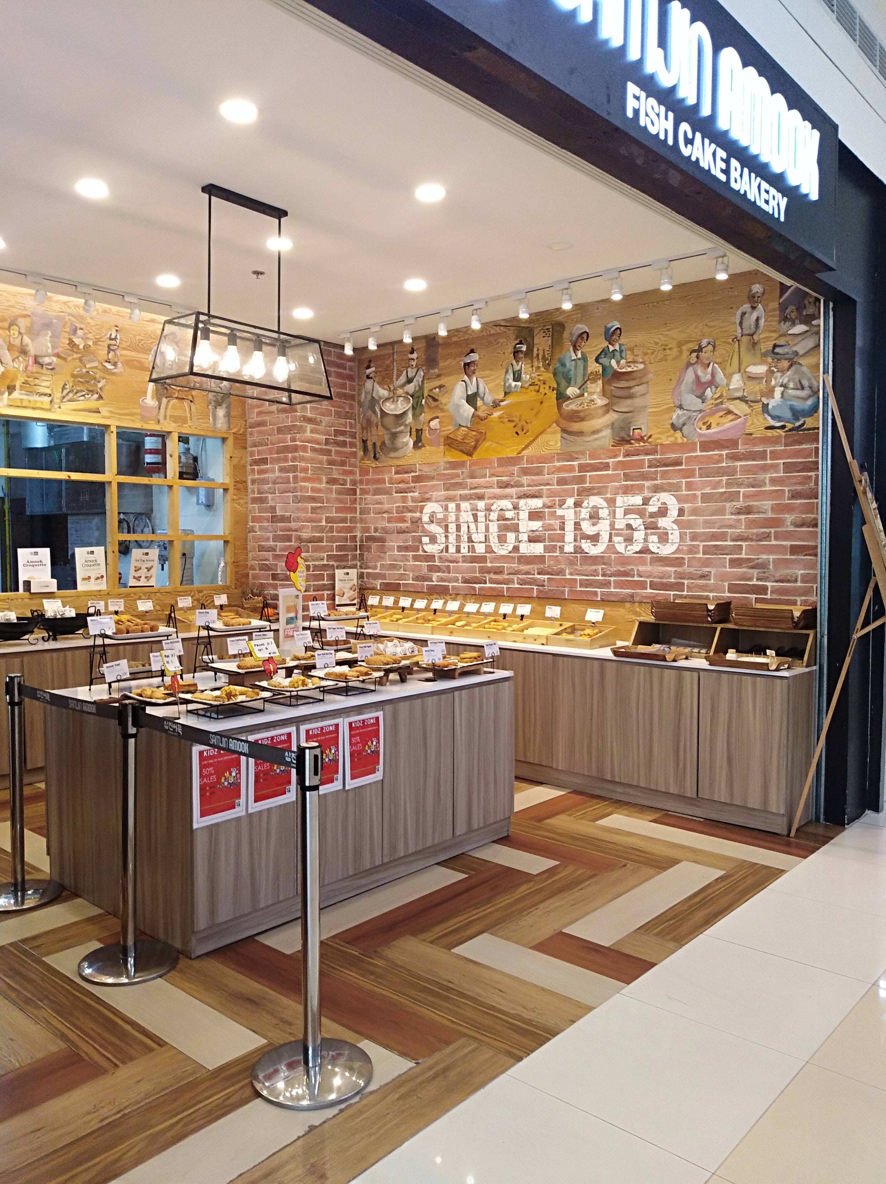 Samjin Amook, Bago Bantay, Quezon City | Zomato