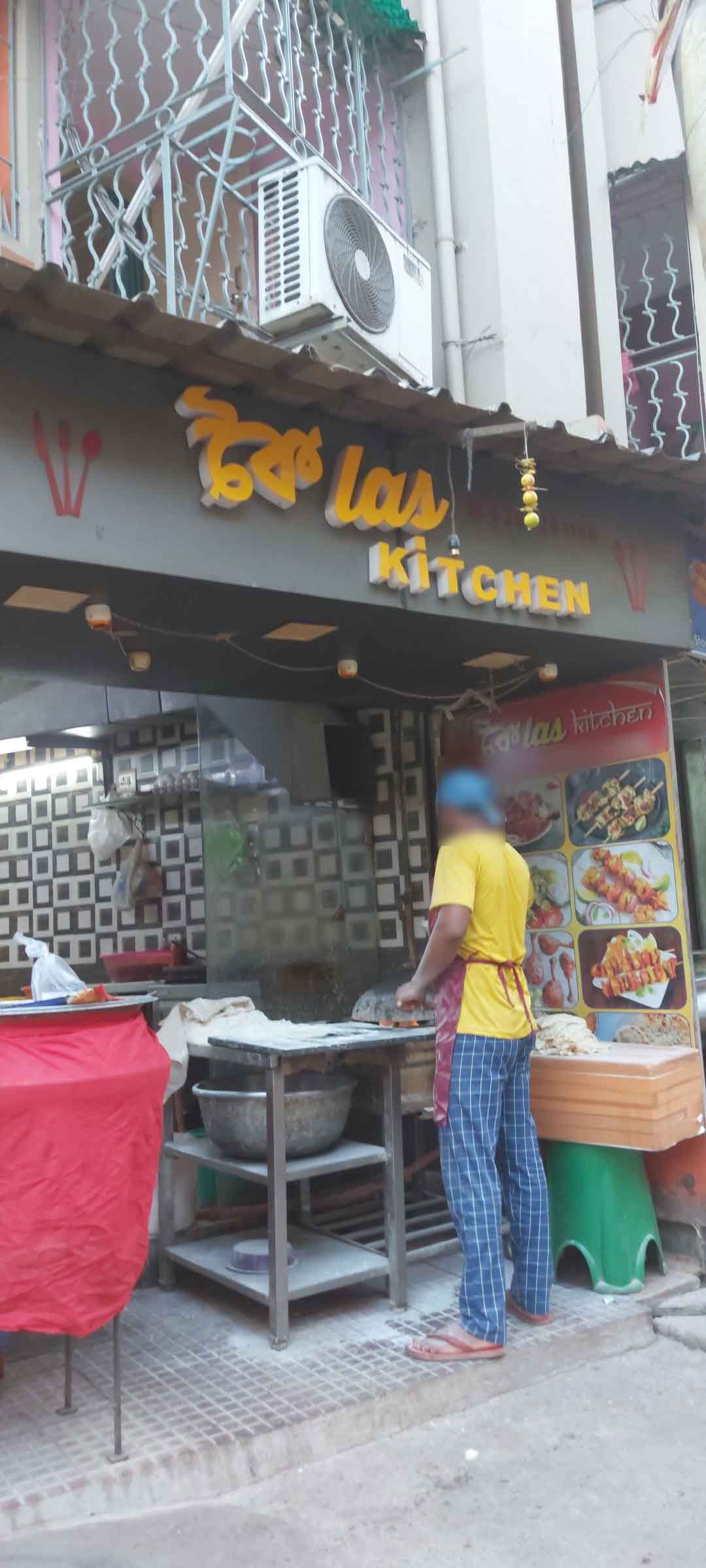 Kailas Kitchen, Nagerbazar, Kolkata | Zomato