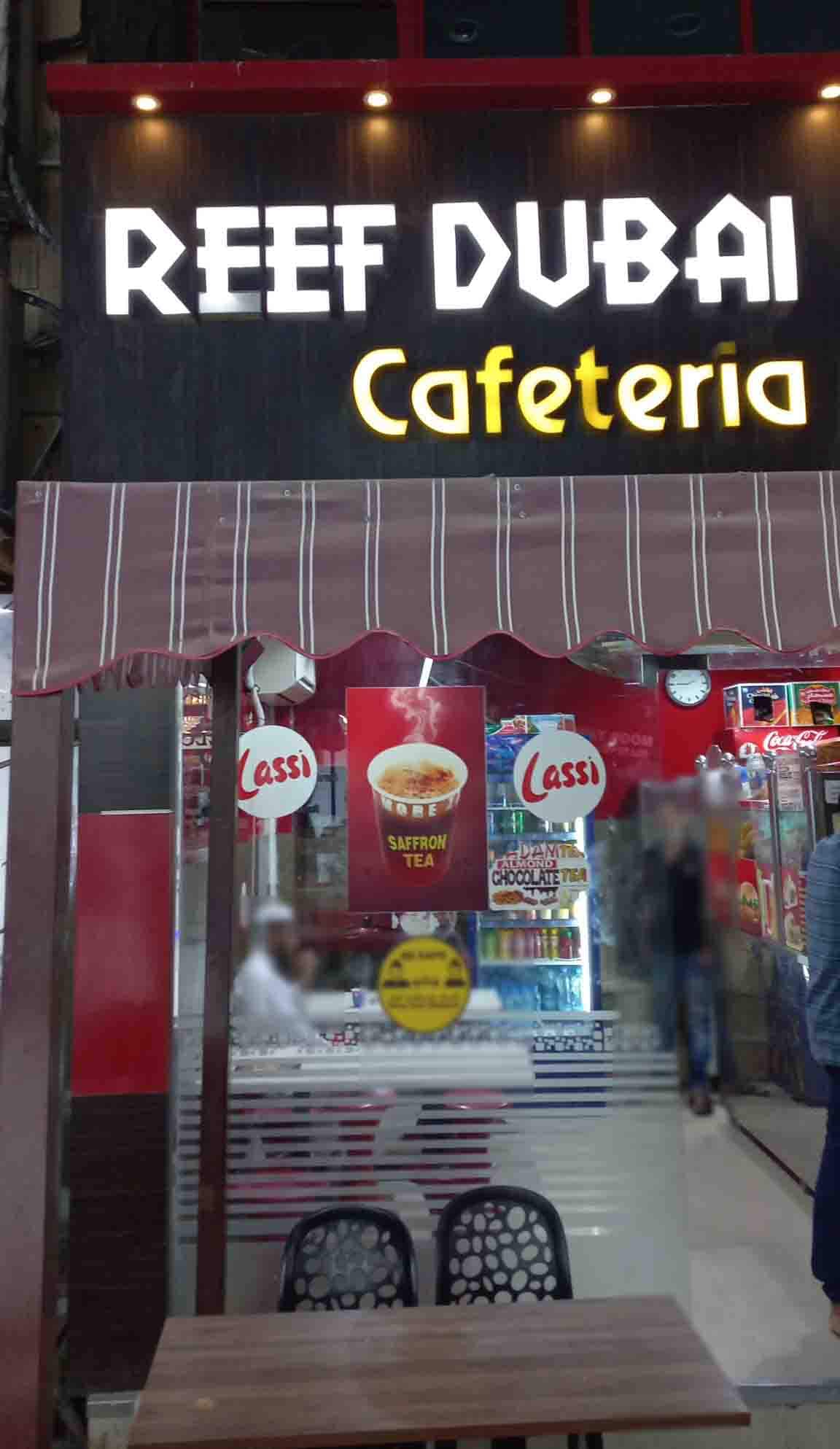Reef Dubai Cafeteria, Baniyas, Dubai | Zomato