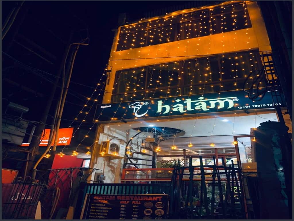 Hatam, Khurram Nagar, Lucknow | Zomato