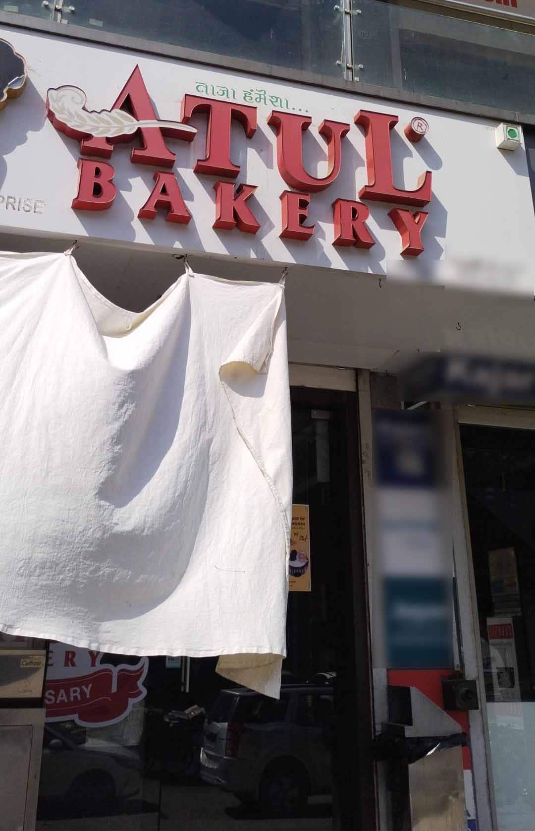 Atul Bakery, Gotri, Vadodara | Zomato