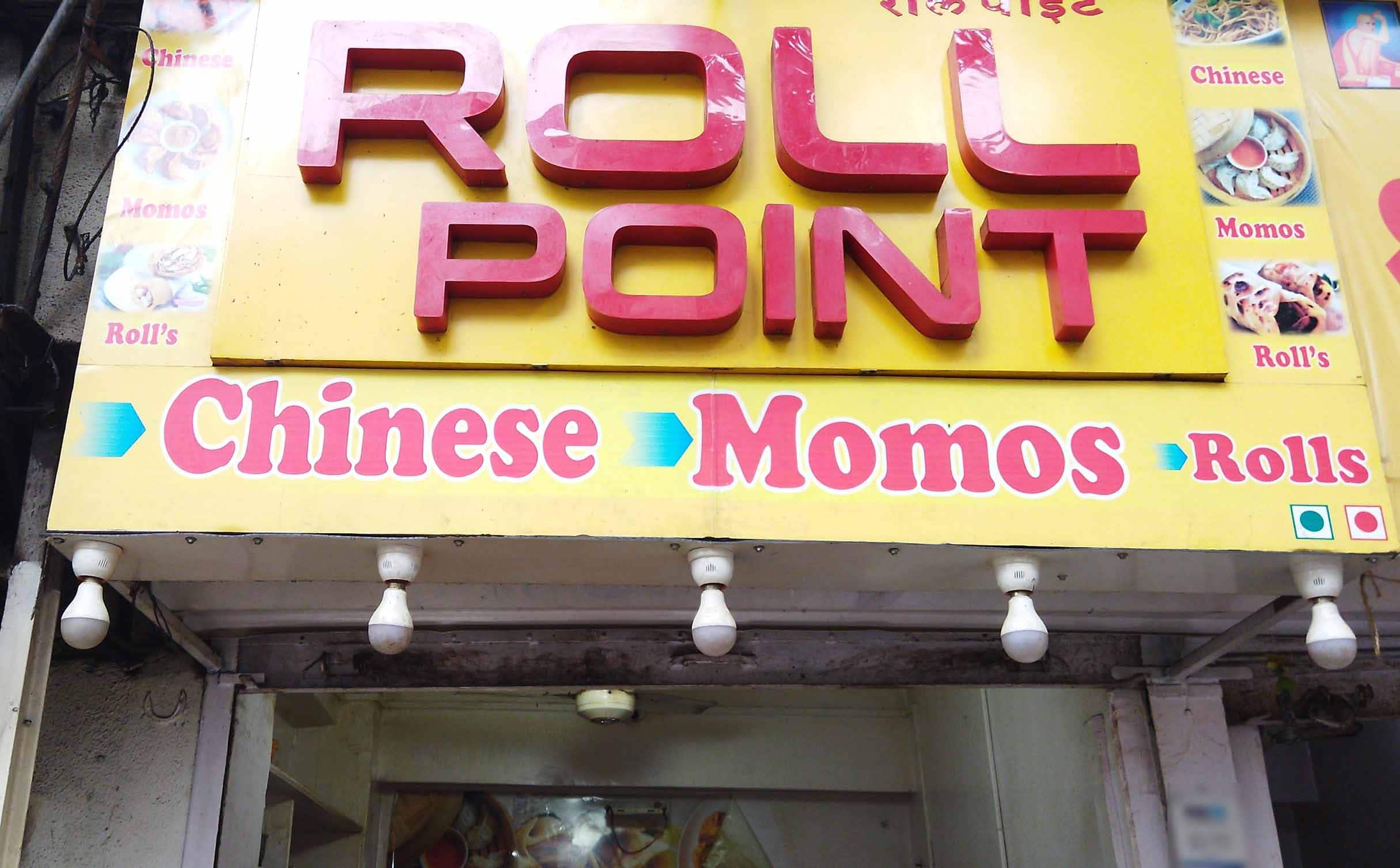 Roll Point, Sadashiv Peth, Pune | Zomato
