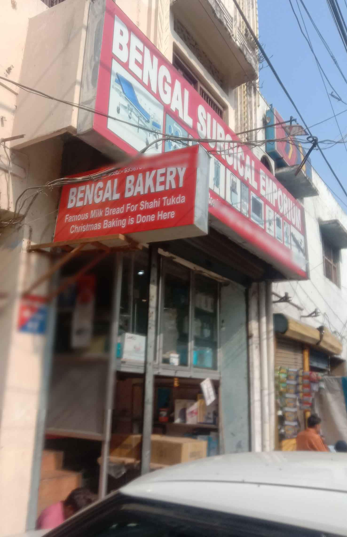 Bengal Bakery, Lalbagh, Lucknow | Zomato
