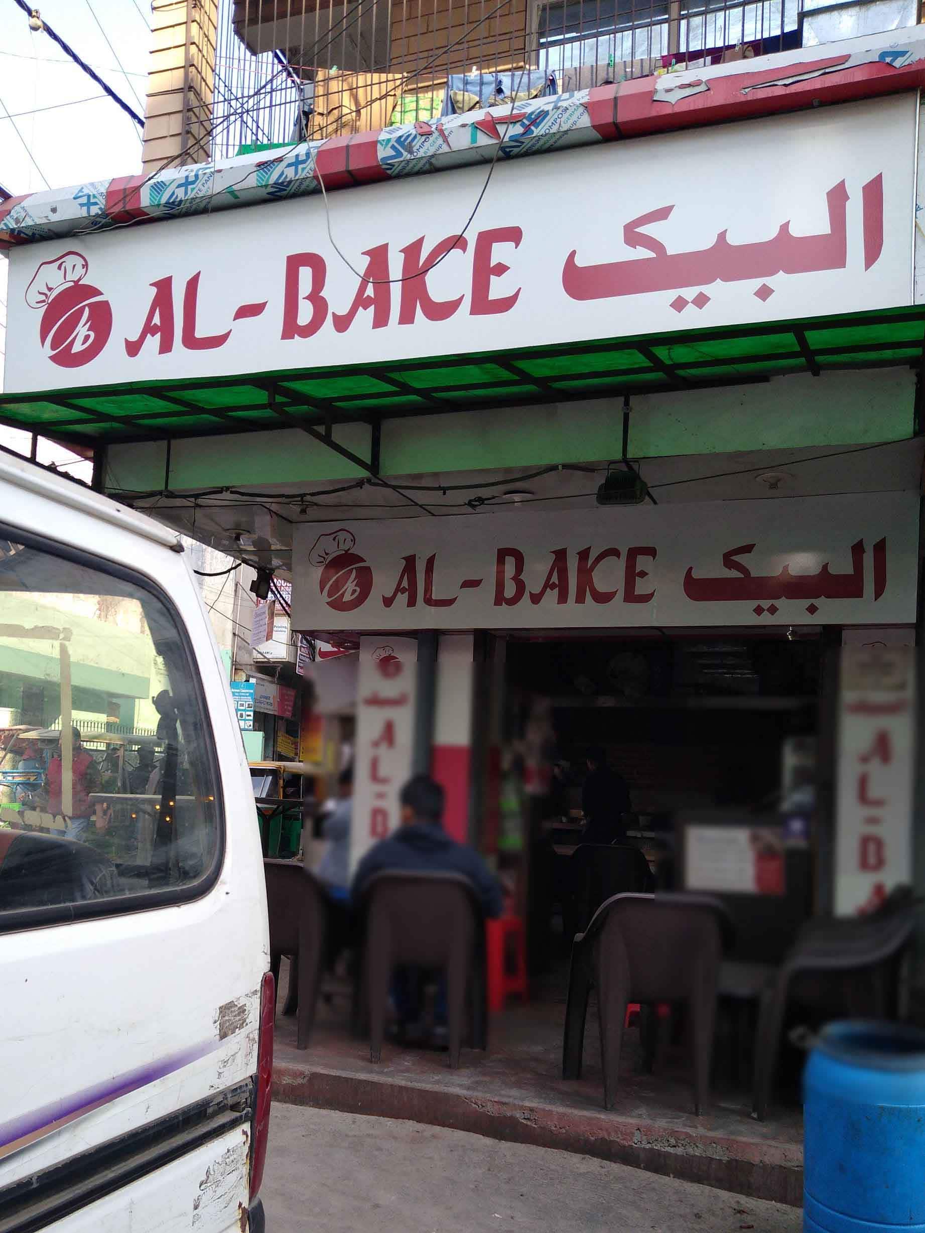 Al - Bake, Jasola, New Delhi | Zomato