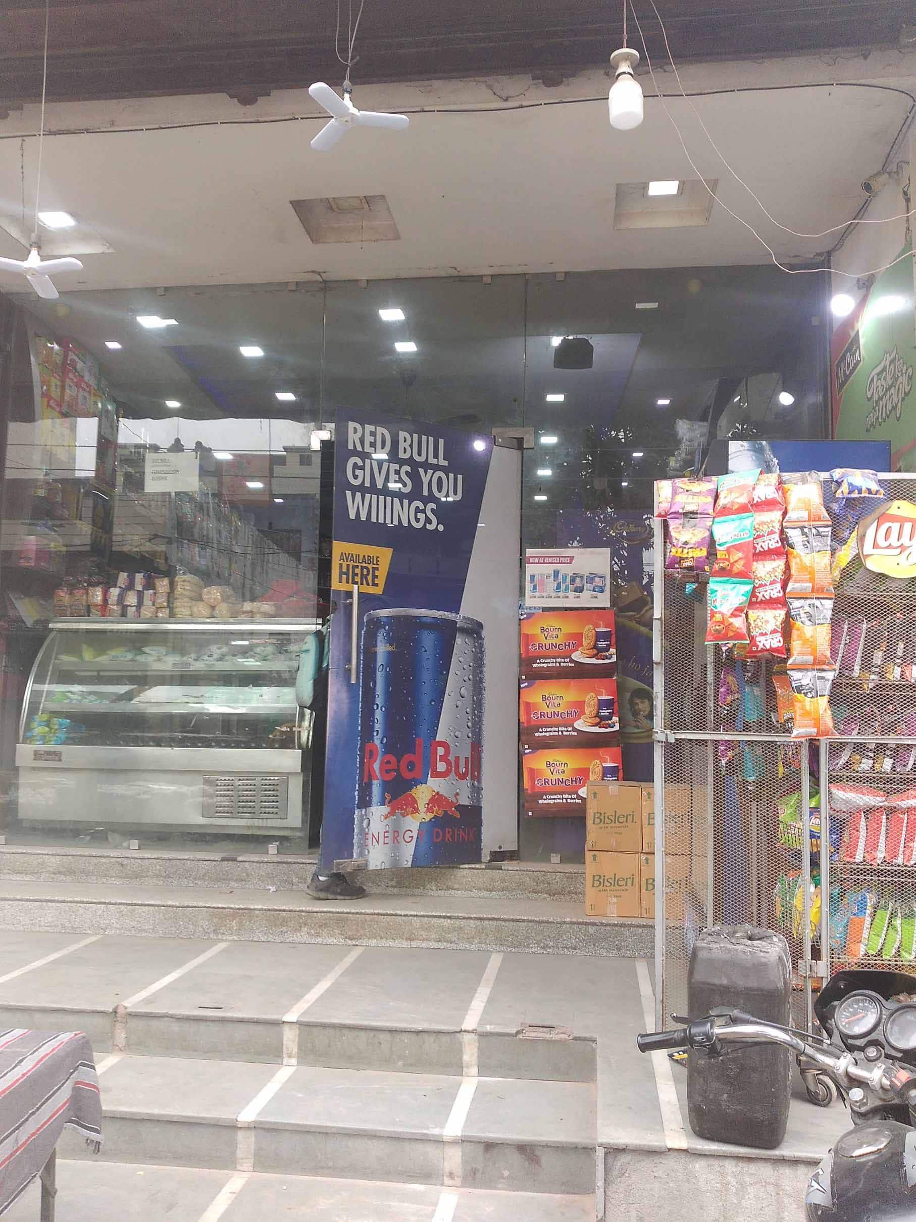 Menu of Duggal Cake House, GT Road, Jalandhar