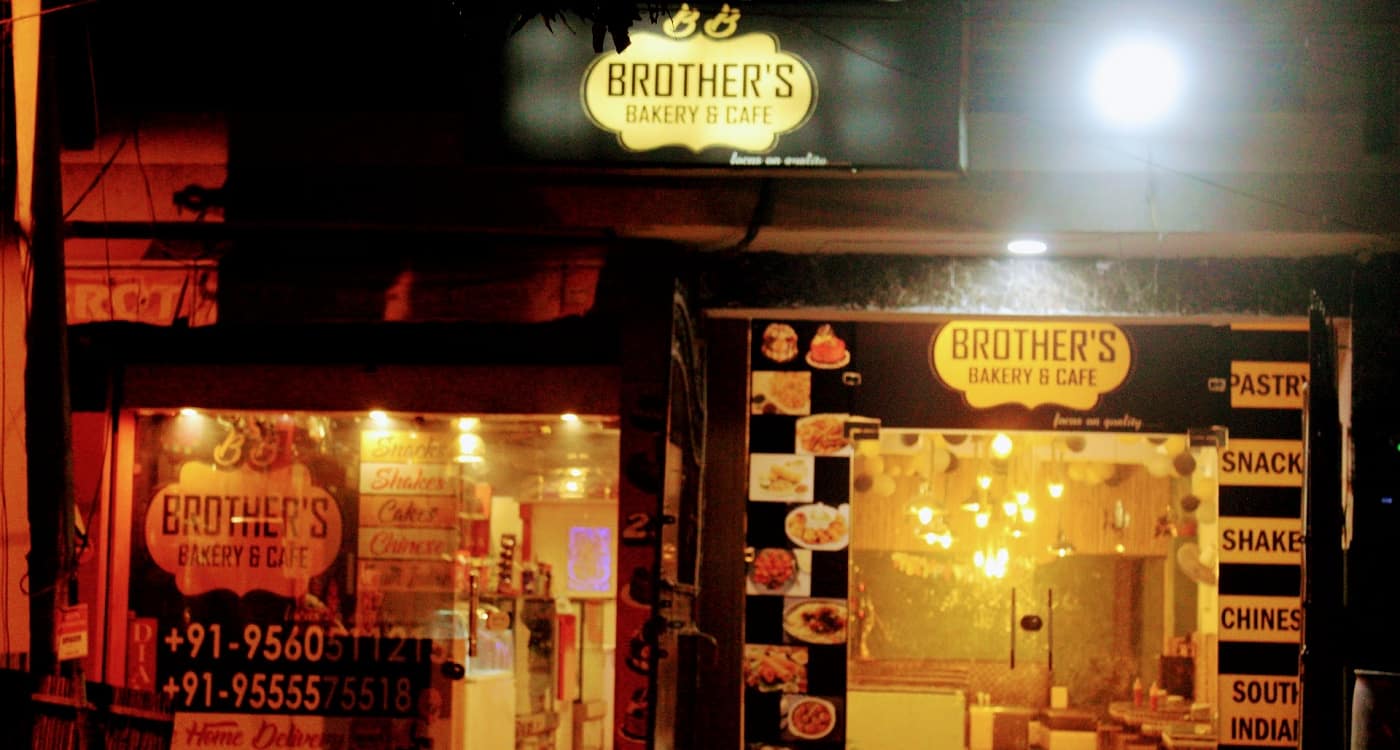 Brother's Bakery And Cafe, Loni order online - Zomato
