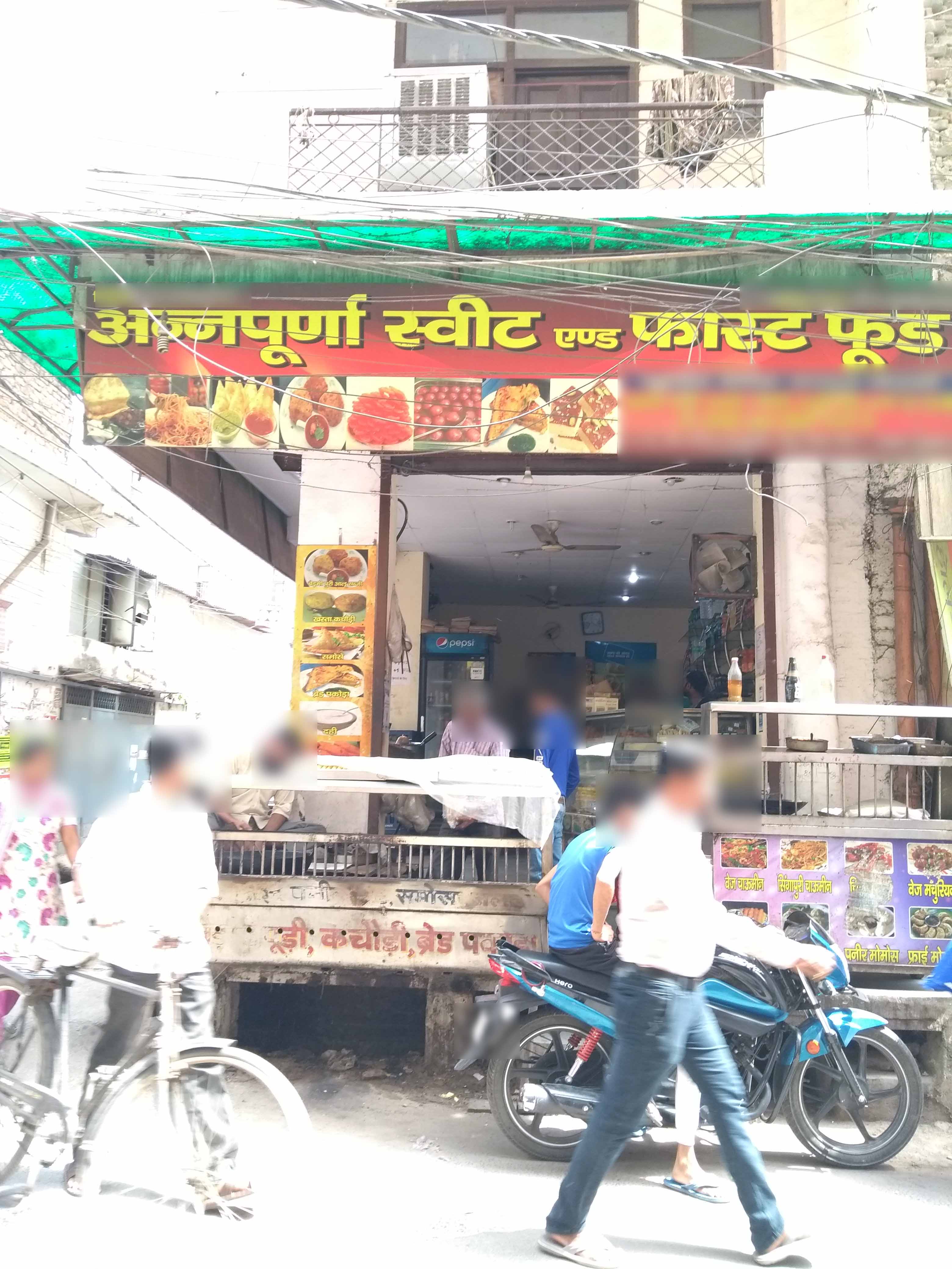 Annapurna Sweets & Fast Food, Mayur Vihar Phase 1, New Delhi | Zomato