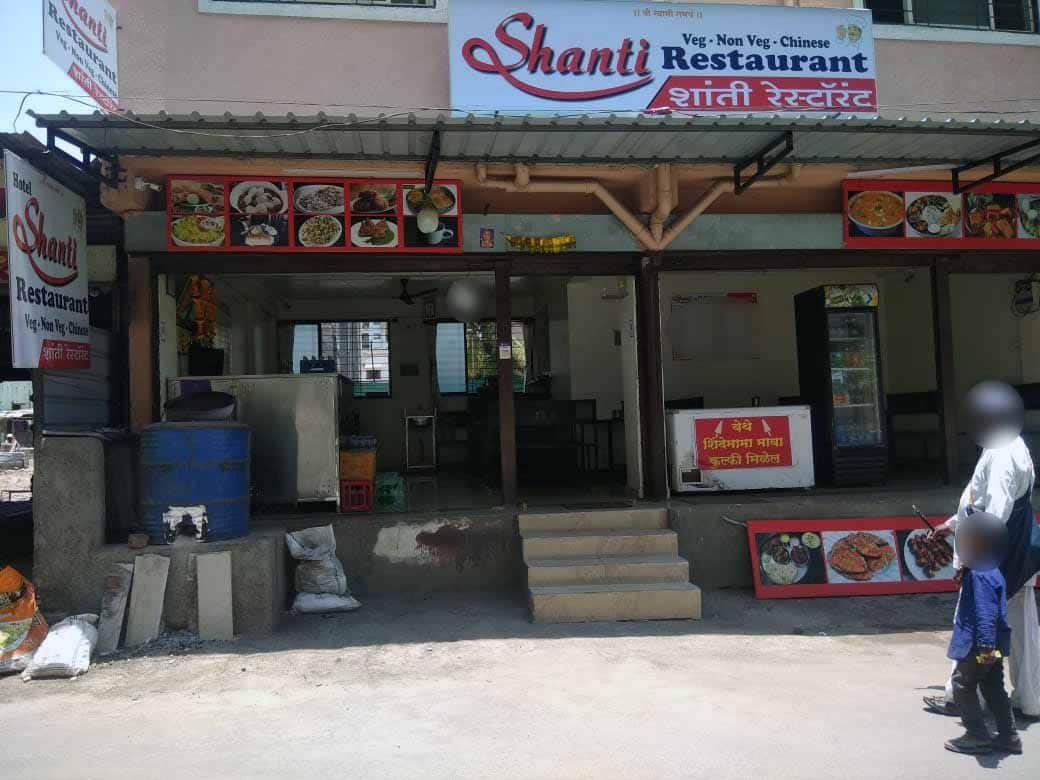 Shanti Restaurant, Undri, Pune