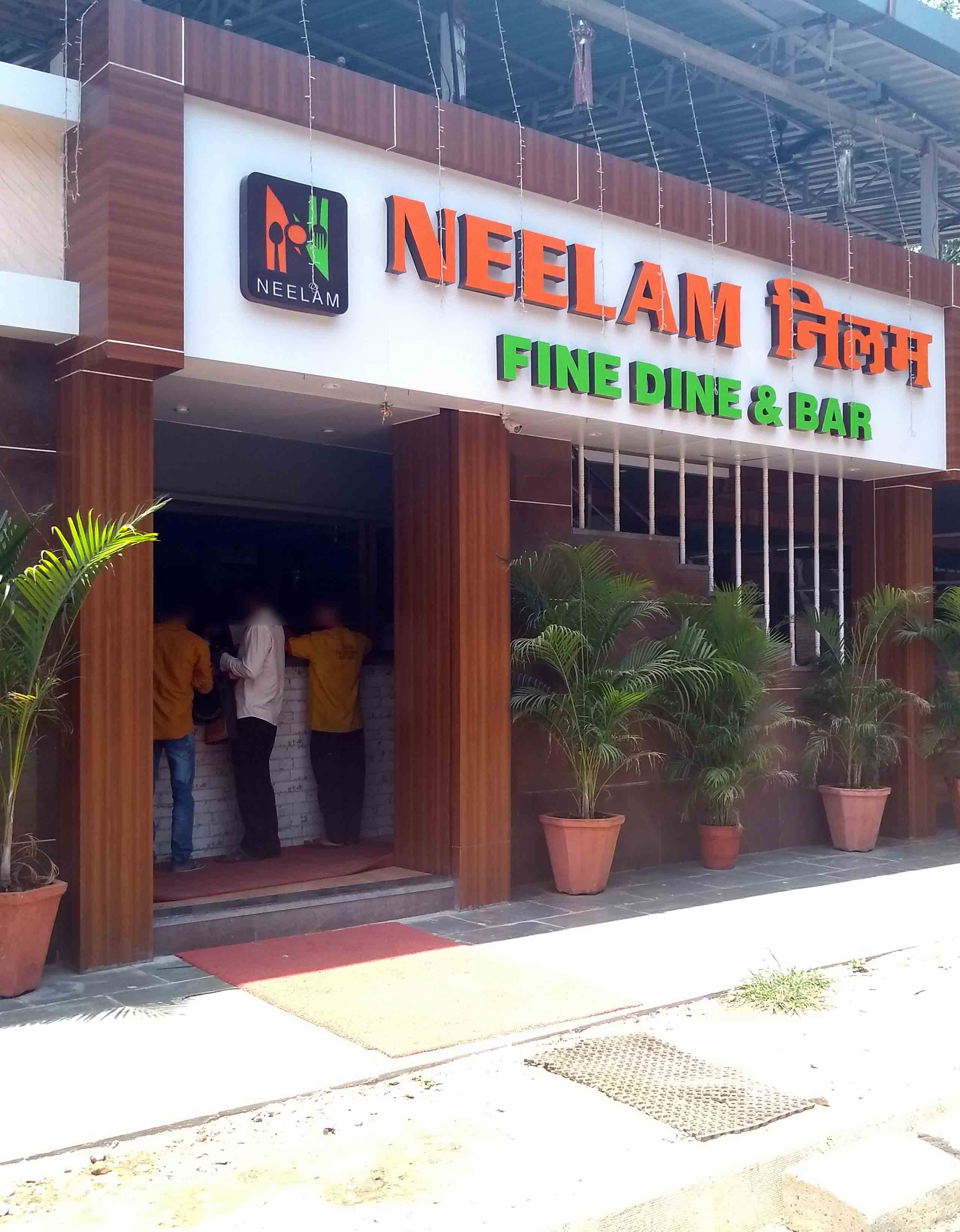 Neelam Fine Dine & Bar, Kasarvadavli, Thane West, Thane | Zomato