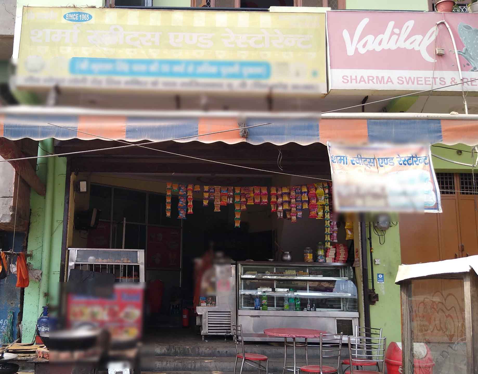 Sharma Sweets & Restaurant, Loni, Ghaziabad | Zomato