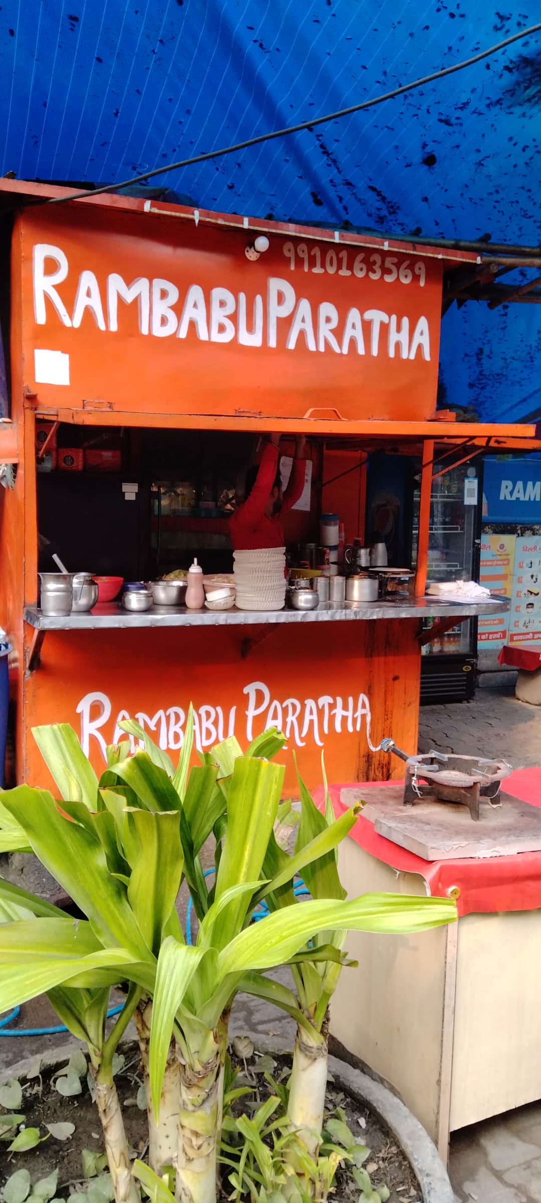 Rambabu Paratha, Qutab Institutional Area order online - Zomato