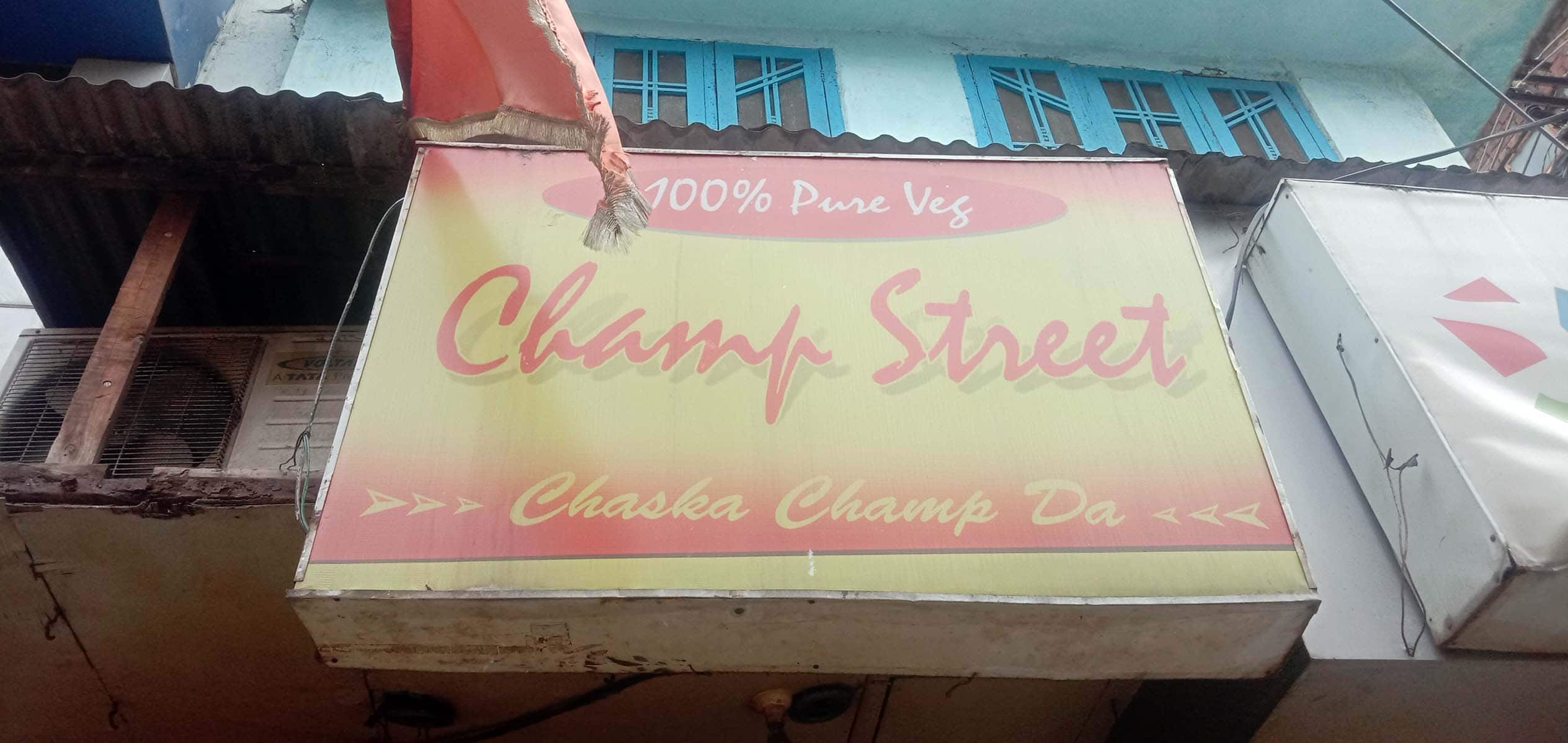 Champ Street, Old Heritage City, Jammu | Zomato
