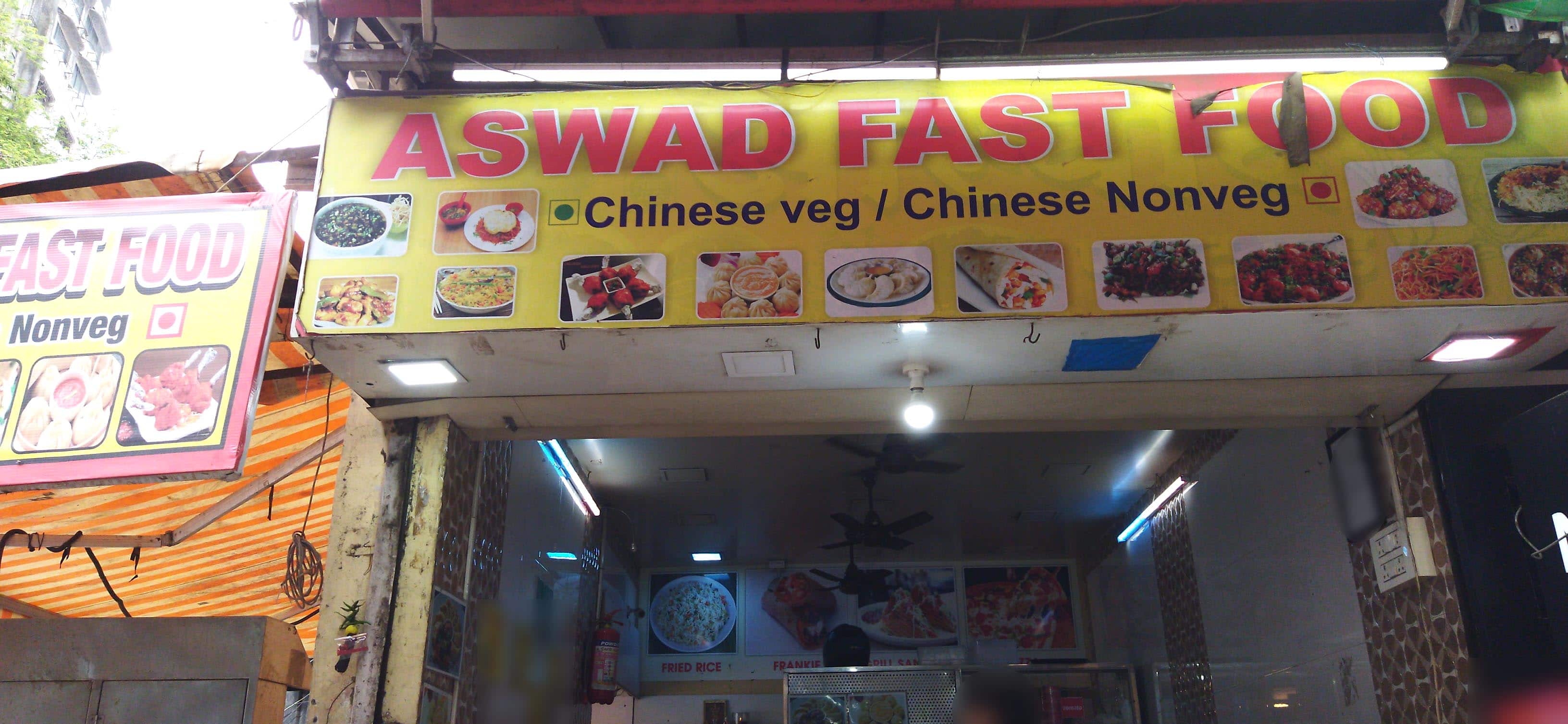 Aaswad Fast Food, Naupada, Thane West, Thane | Zomato