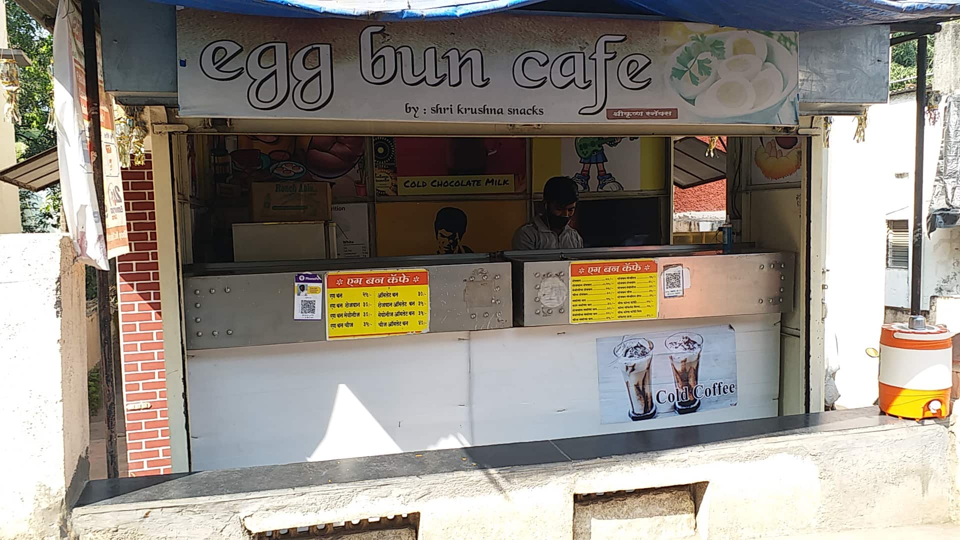 Egg Bun Cafe, Dhankawadi order online - Zomato