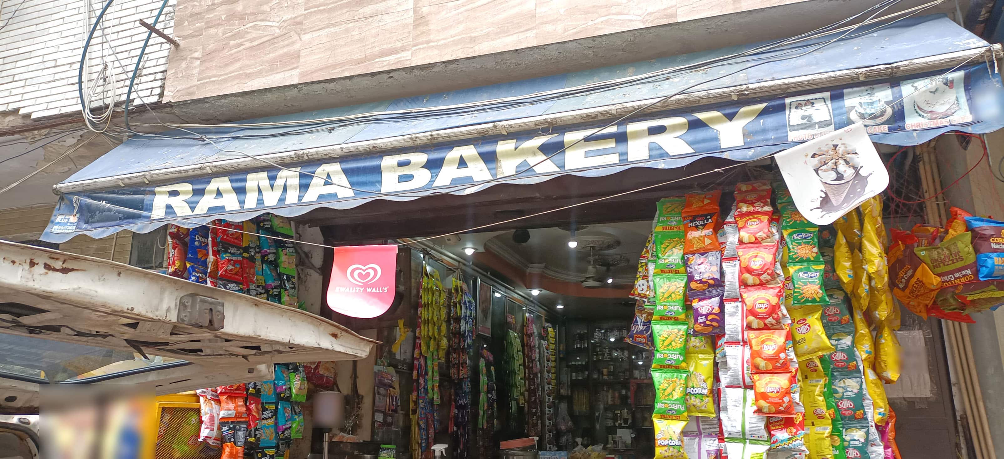 Rama Bakery, Kamla Nagar, New Delhi | Zomato