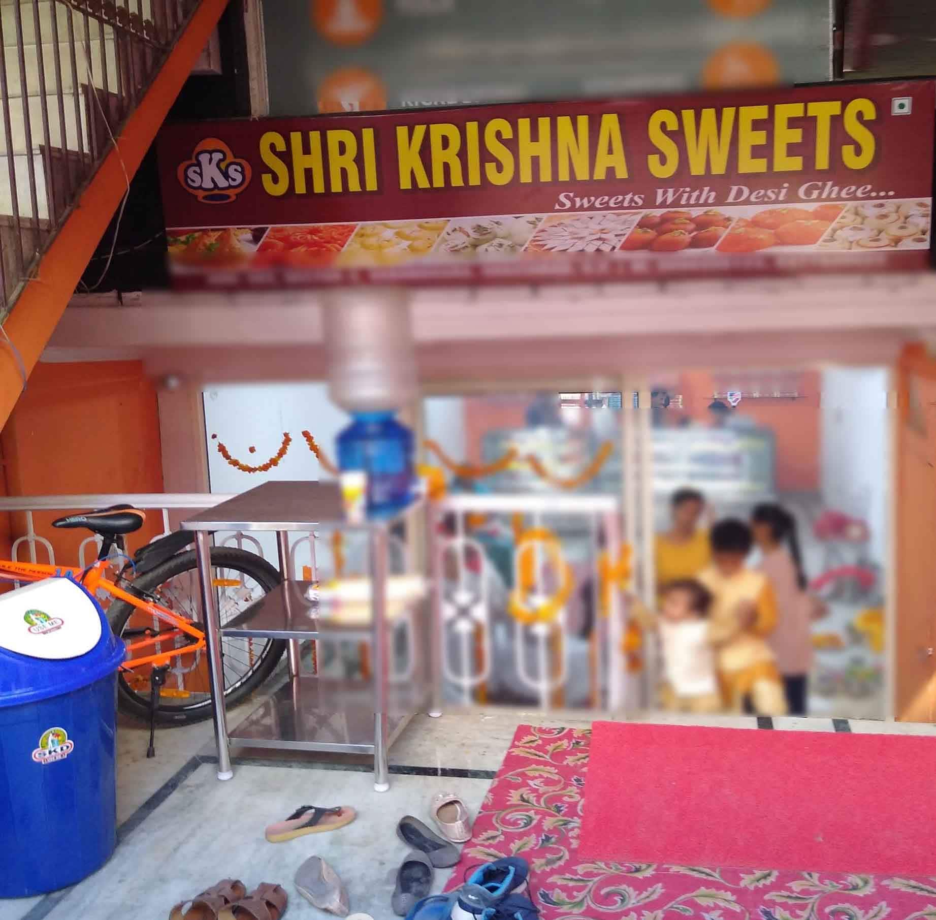 Shri Krishna Sweets Vasundhara Ghaziabad