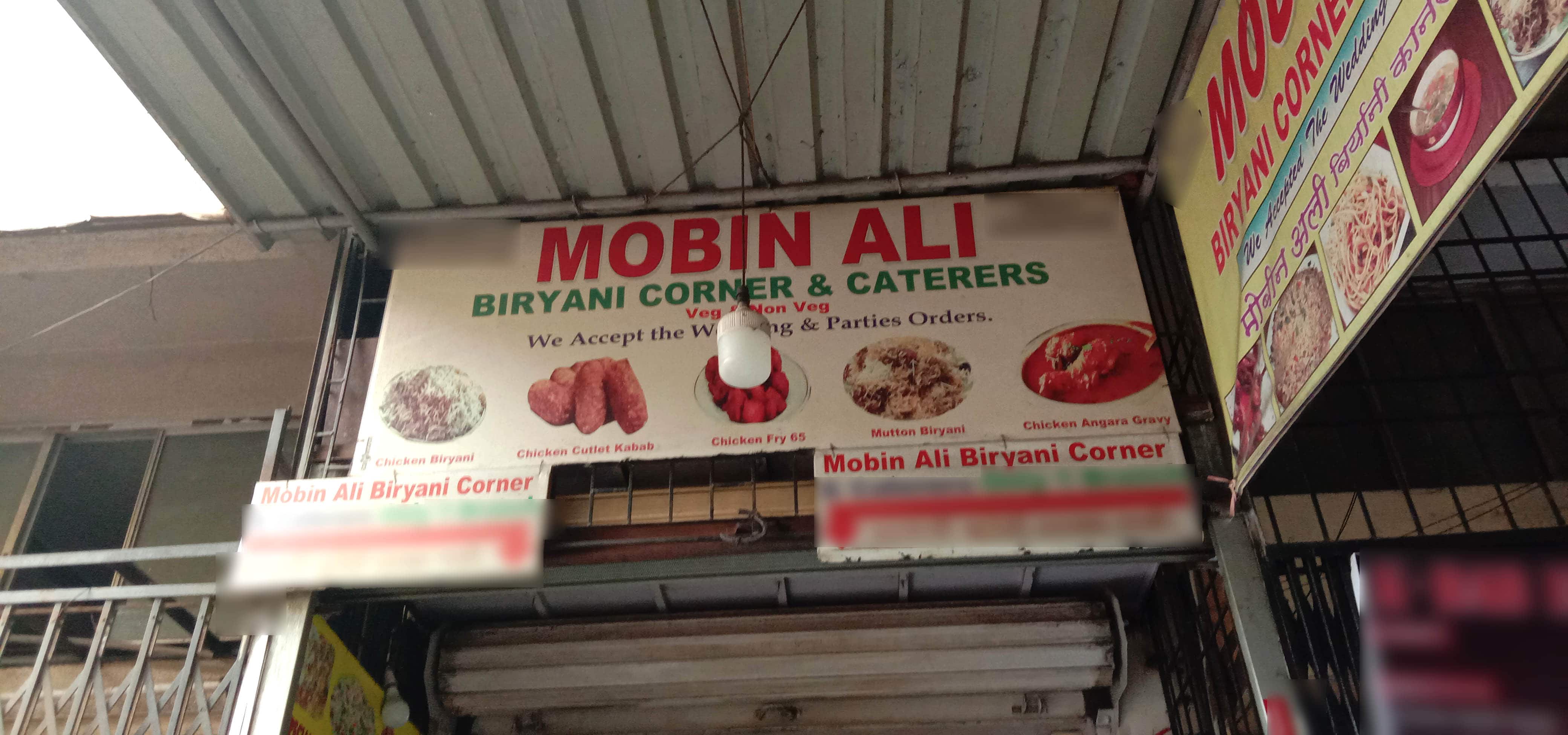 Mobin Ali Biryani Corner, Kalyan order online - Zomato