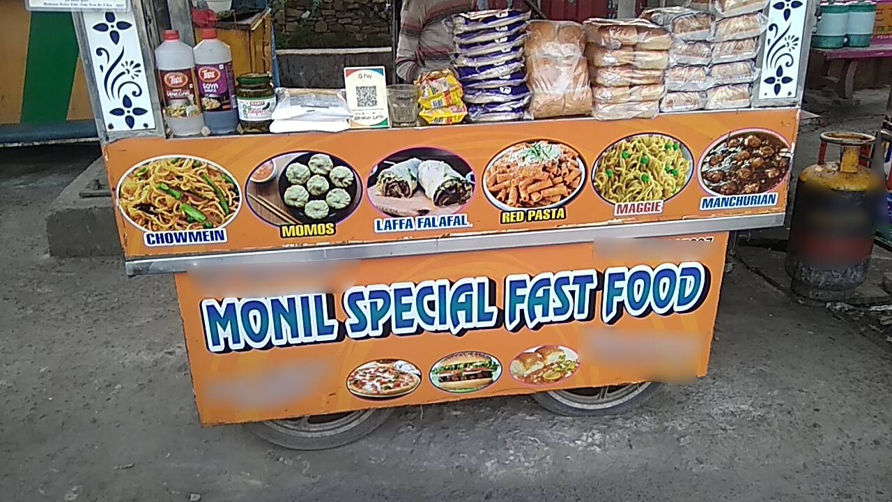 Monil Special Fast Food, Railway Quarters order online - Zomato