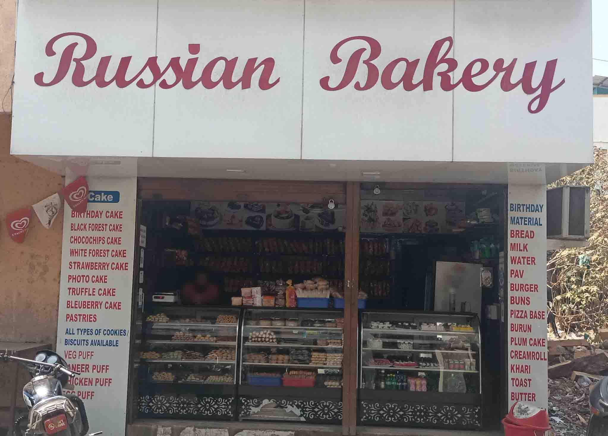 Russian Bakery, Yerawada, Pune | Zomato