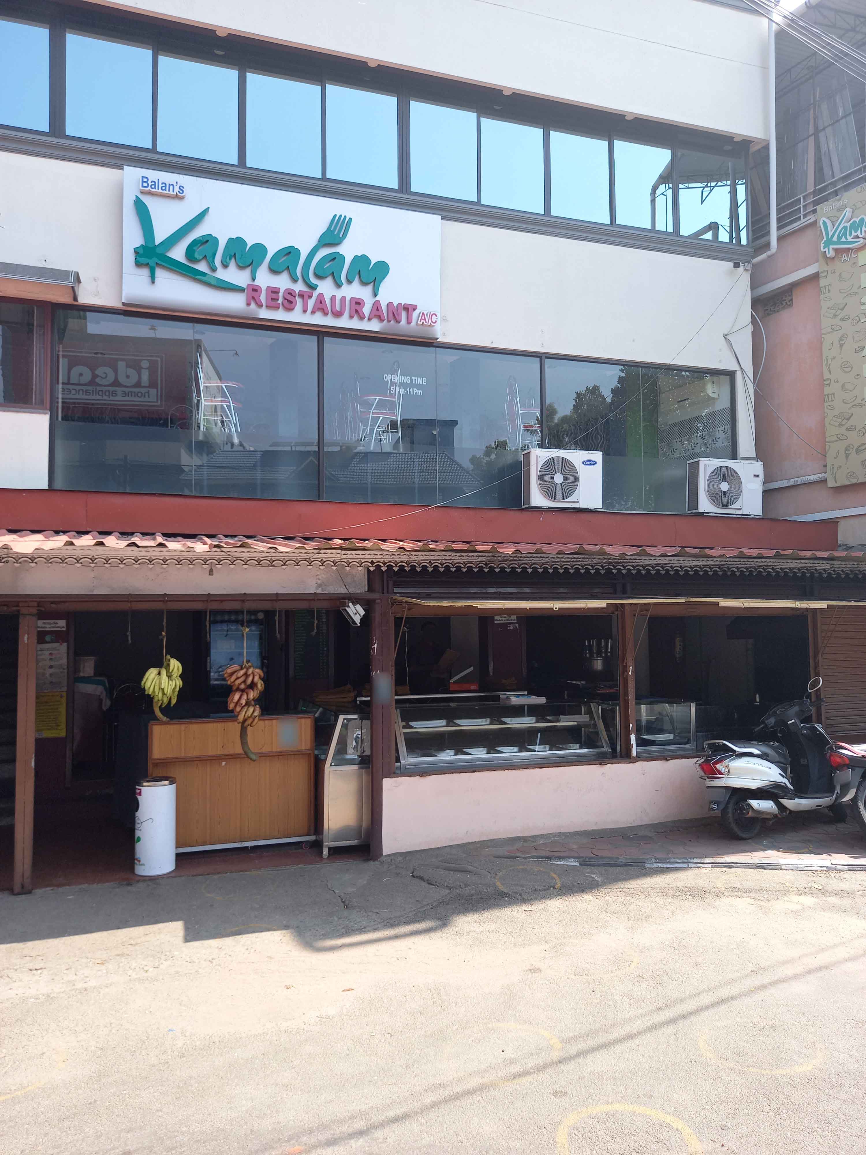 Balan's Kamalam Restaurant, Palayam, Trivandrum | Zomato