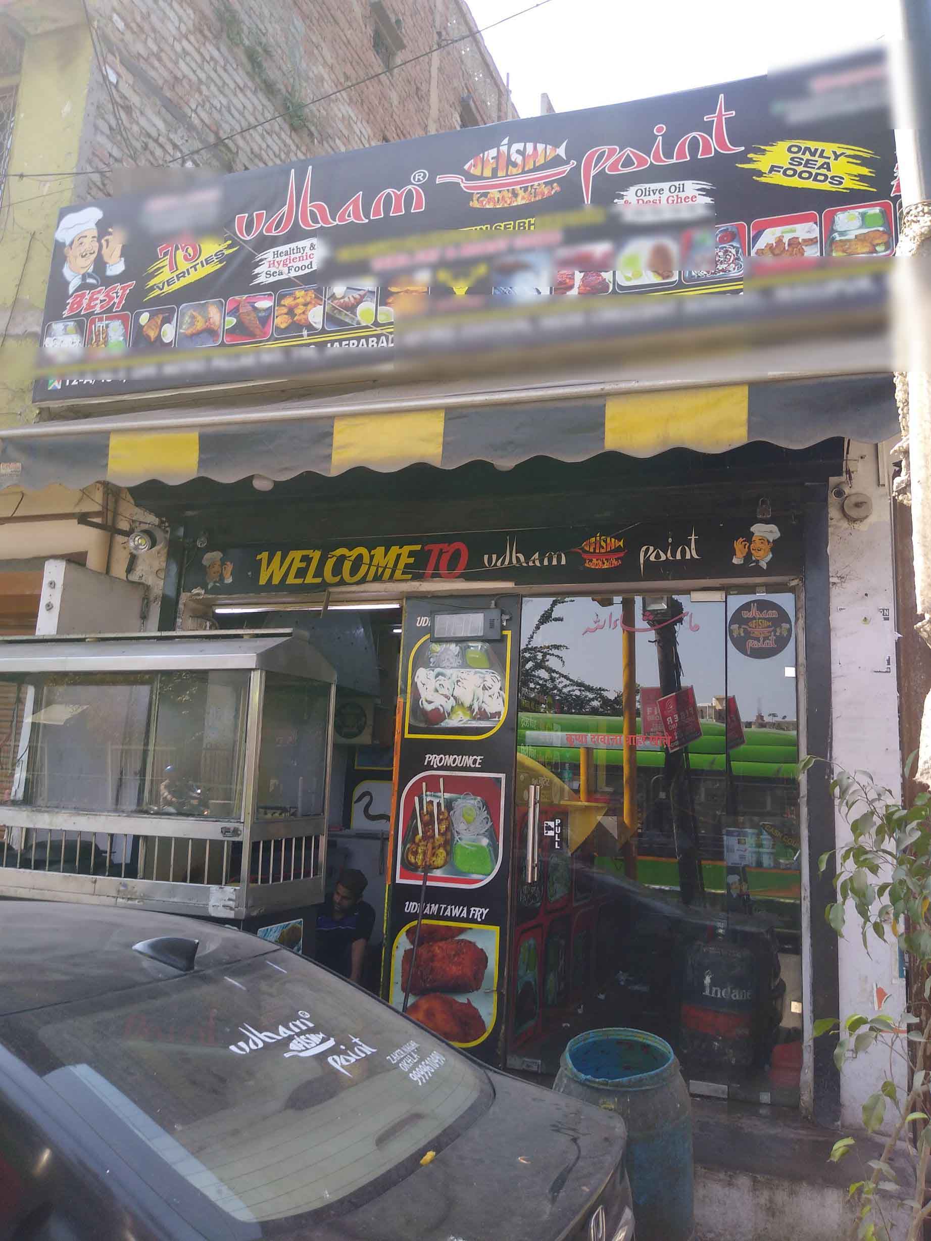 Udham Fish Point, Shahdara, New Delhi | Zomato