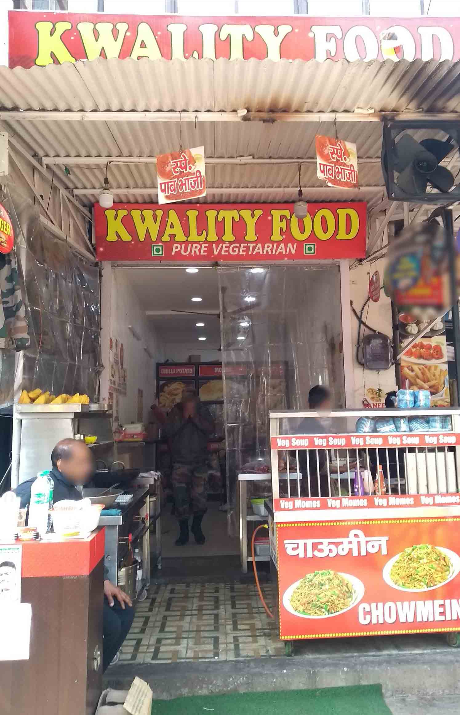 Kwality Food, Delhi Cantt., New Delhi | Zomato