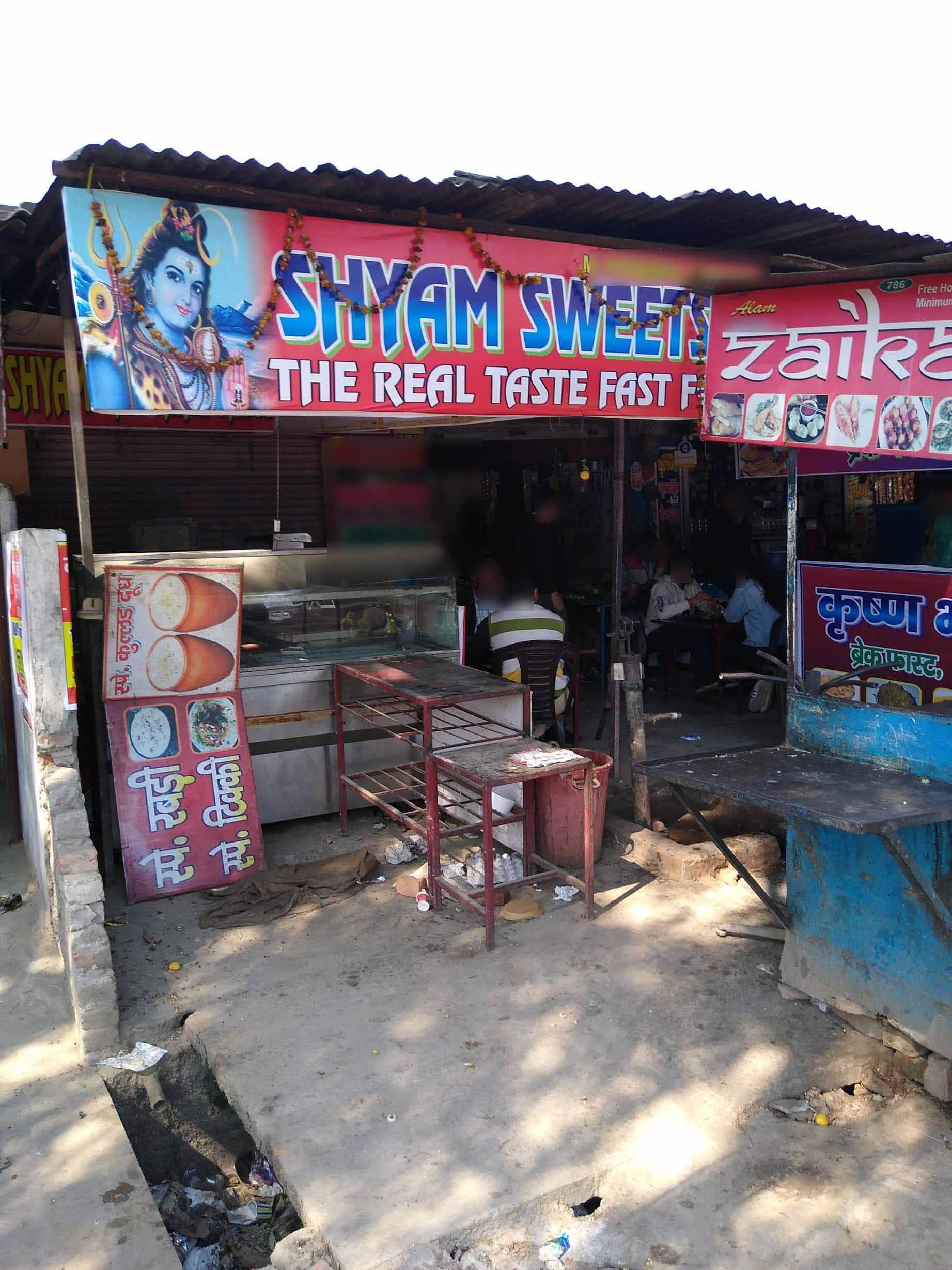 Shyam Sweets, Govind Puram, Ghaziabad | Zomato