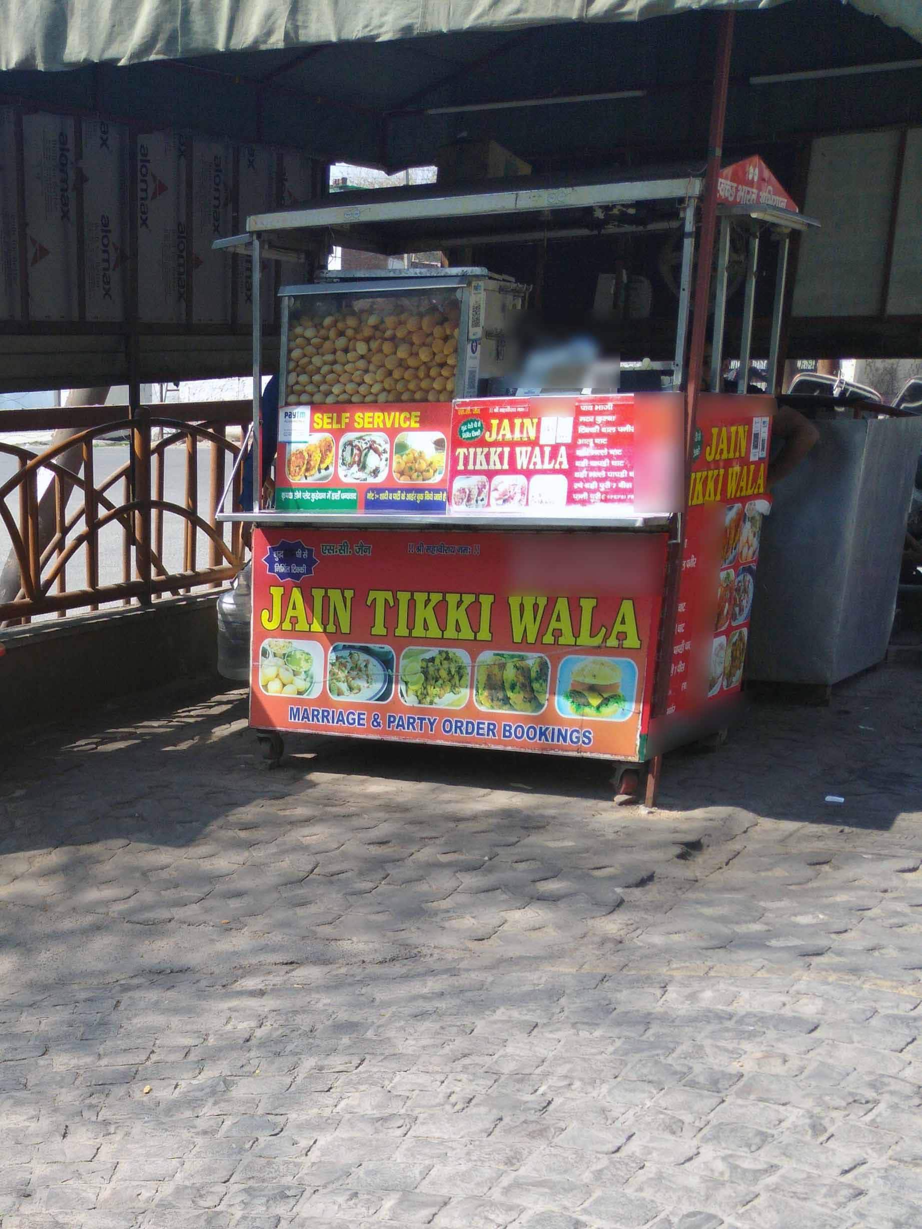 Jain Tikki Wala, Sector 27, Noida