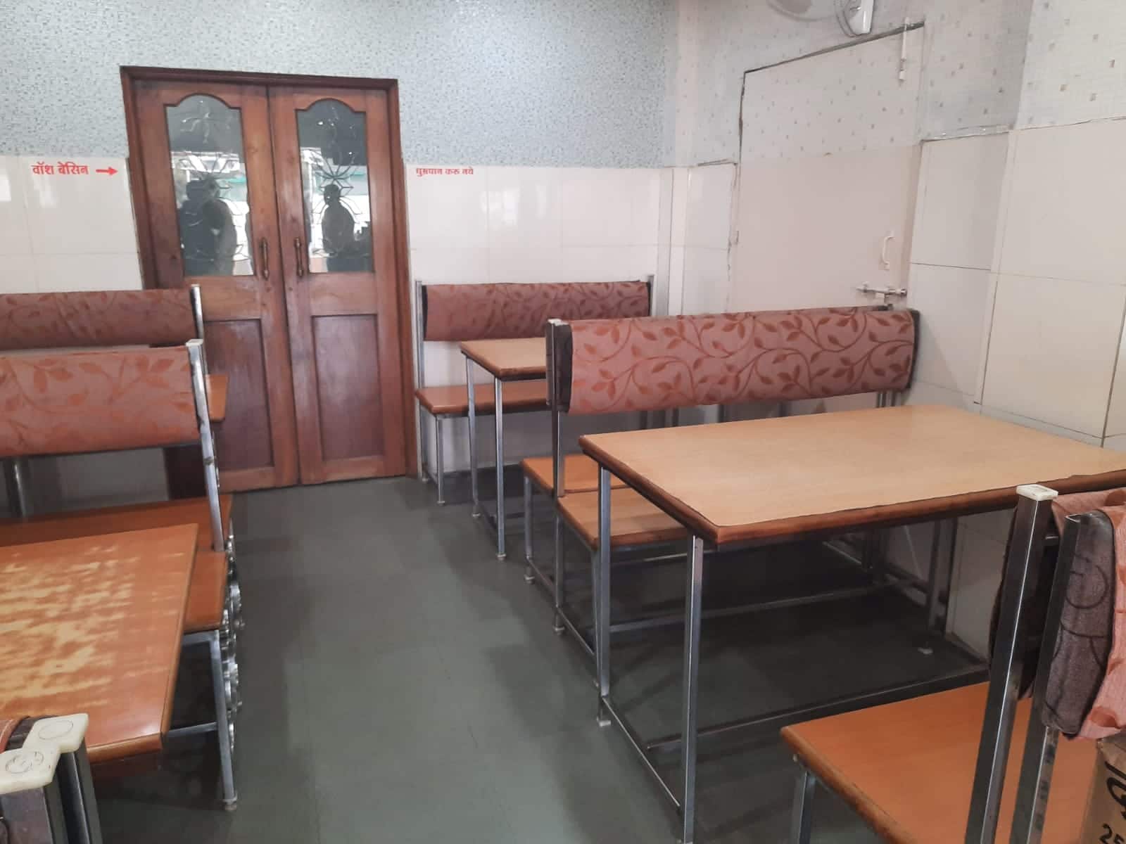 Umiya Lunch Home, Cidco, Nashik | Zomato